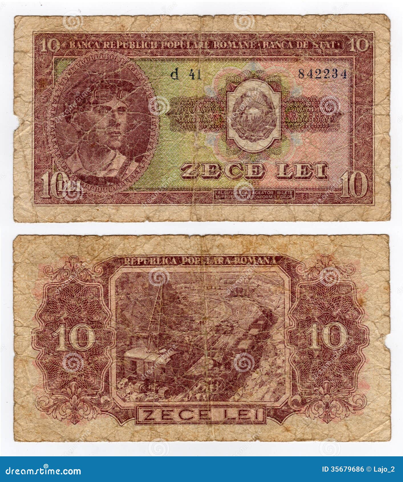 Vintage Romanian Banknote from 1952 Stock Photo - Image of currency ...