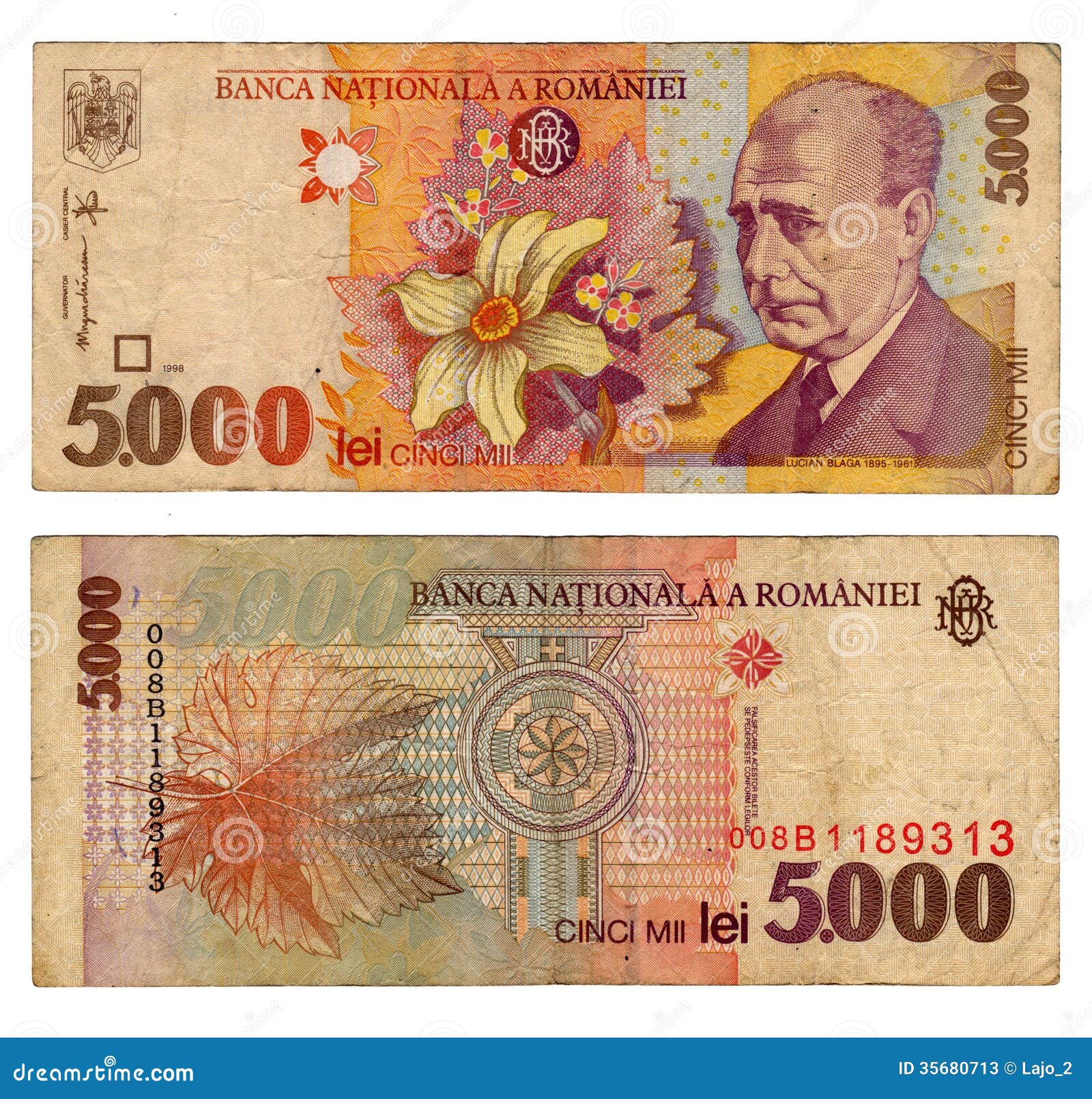 Vintage Romanian Banknote from 1998 Stock Image - Image of tour, rich ...