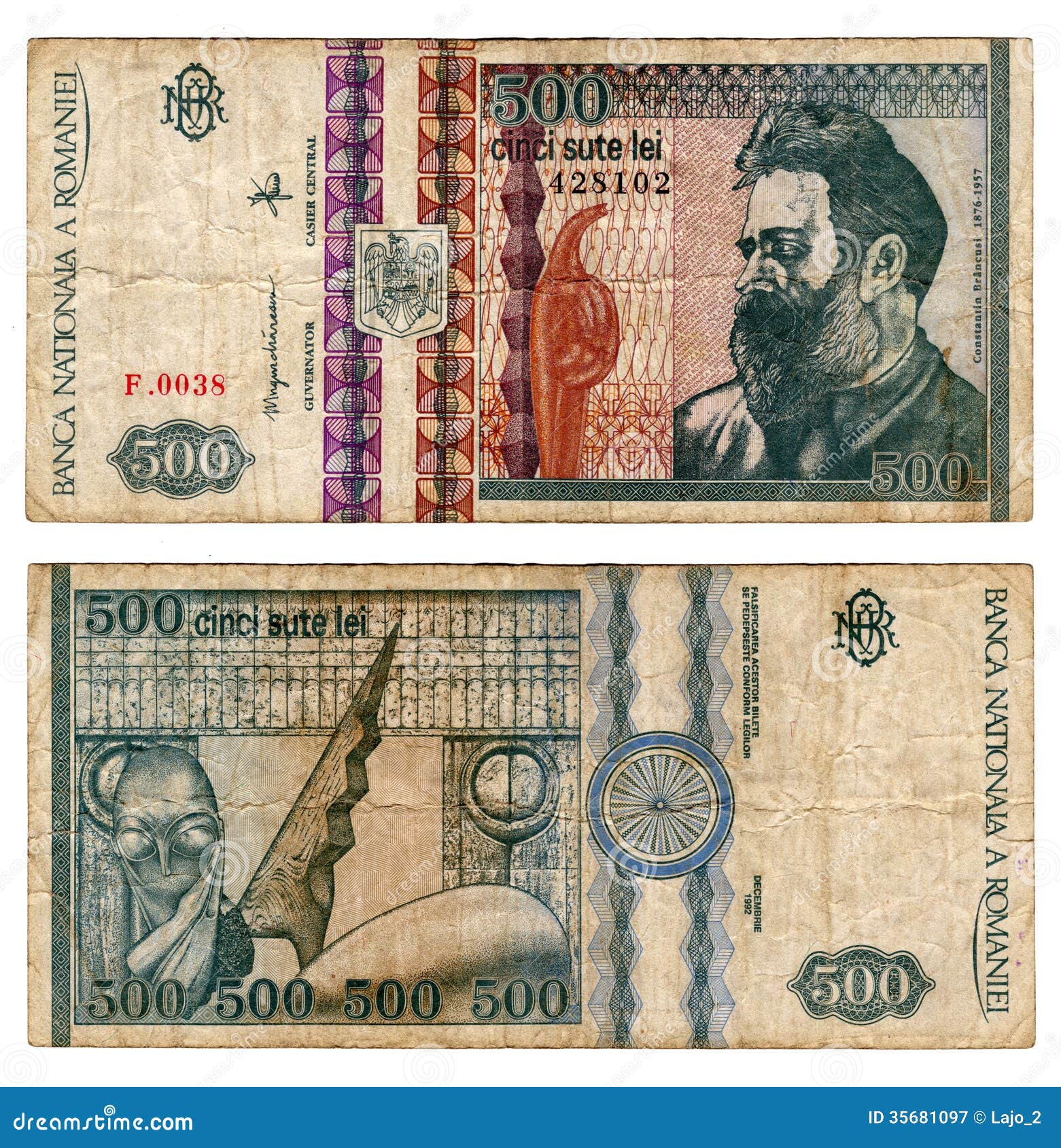 Vintage Romanian Banknote from 1992 Stock Image - Image of tour ...