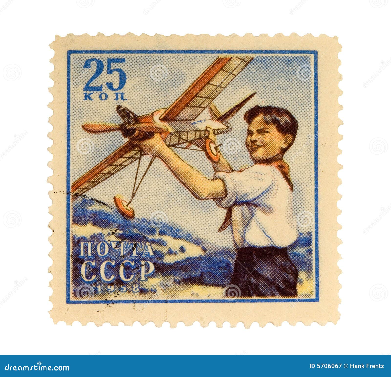 Vintage Russia Postage Stamp Editorial Photography - Image of macro ...