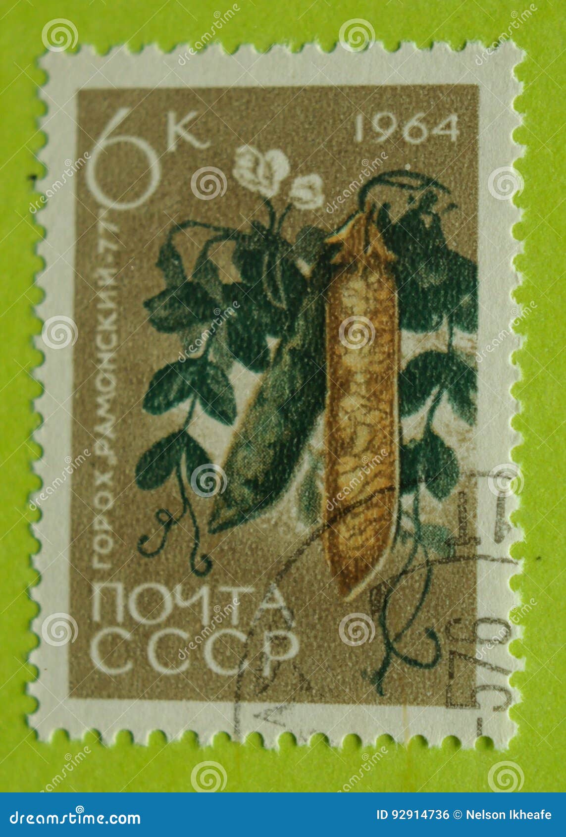 Vintage Russia Postage Stamp Editorial Photo - Image of 1964, cent ...