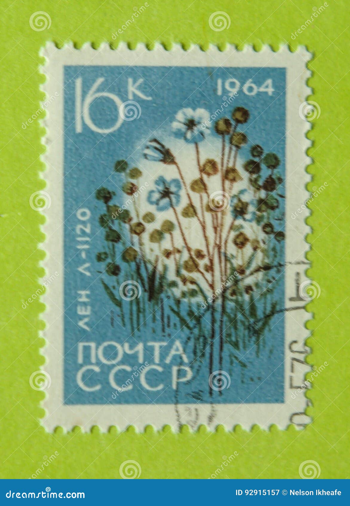 Vintage Russia Postage Stamp Editorial Photography - Image of postmark ...