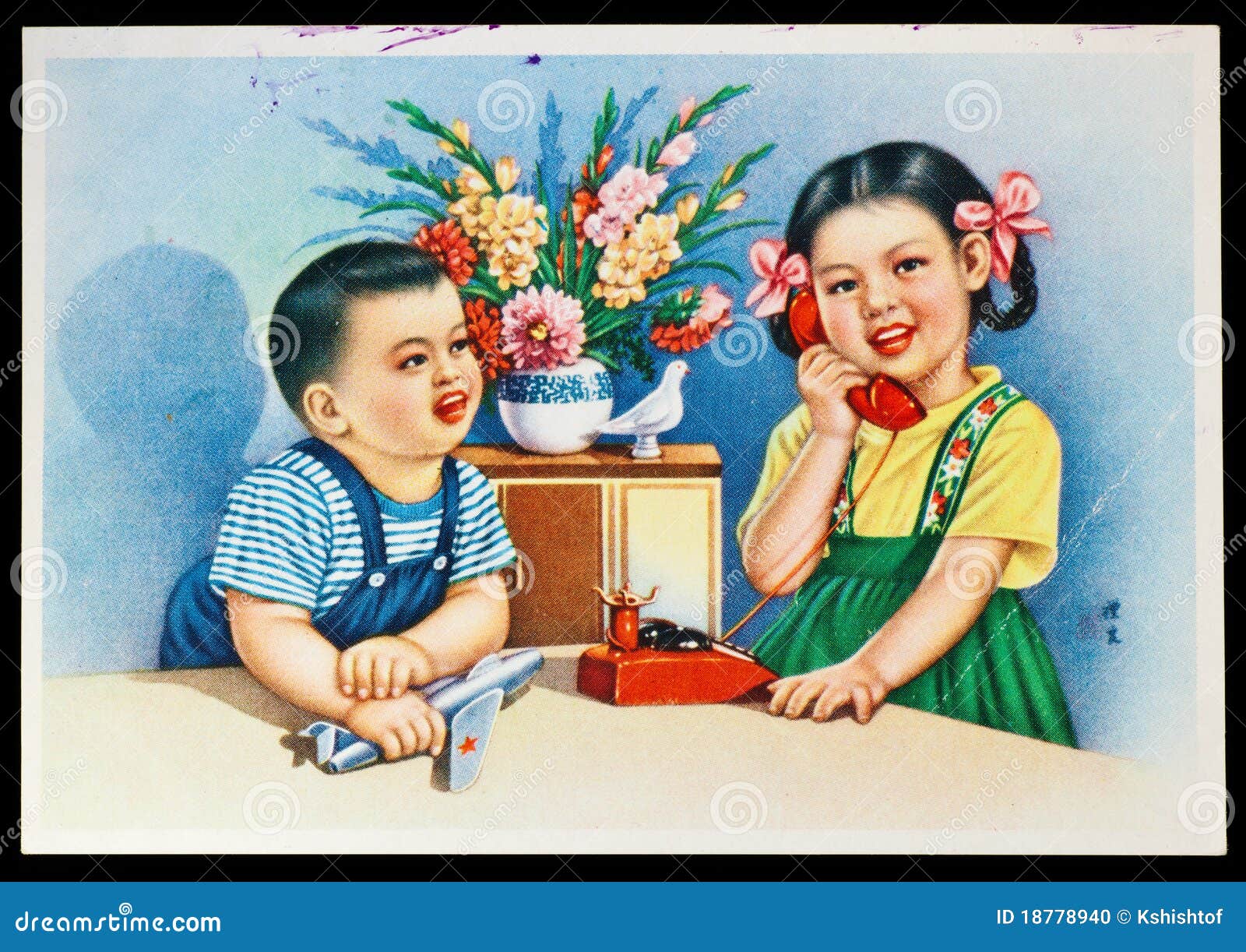 Vintage Russian Federation Map. Paper Card Map Silhouette. Vector ...