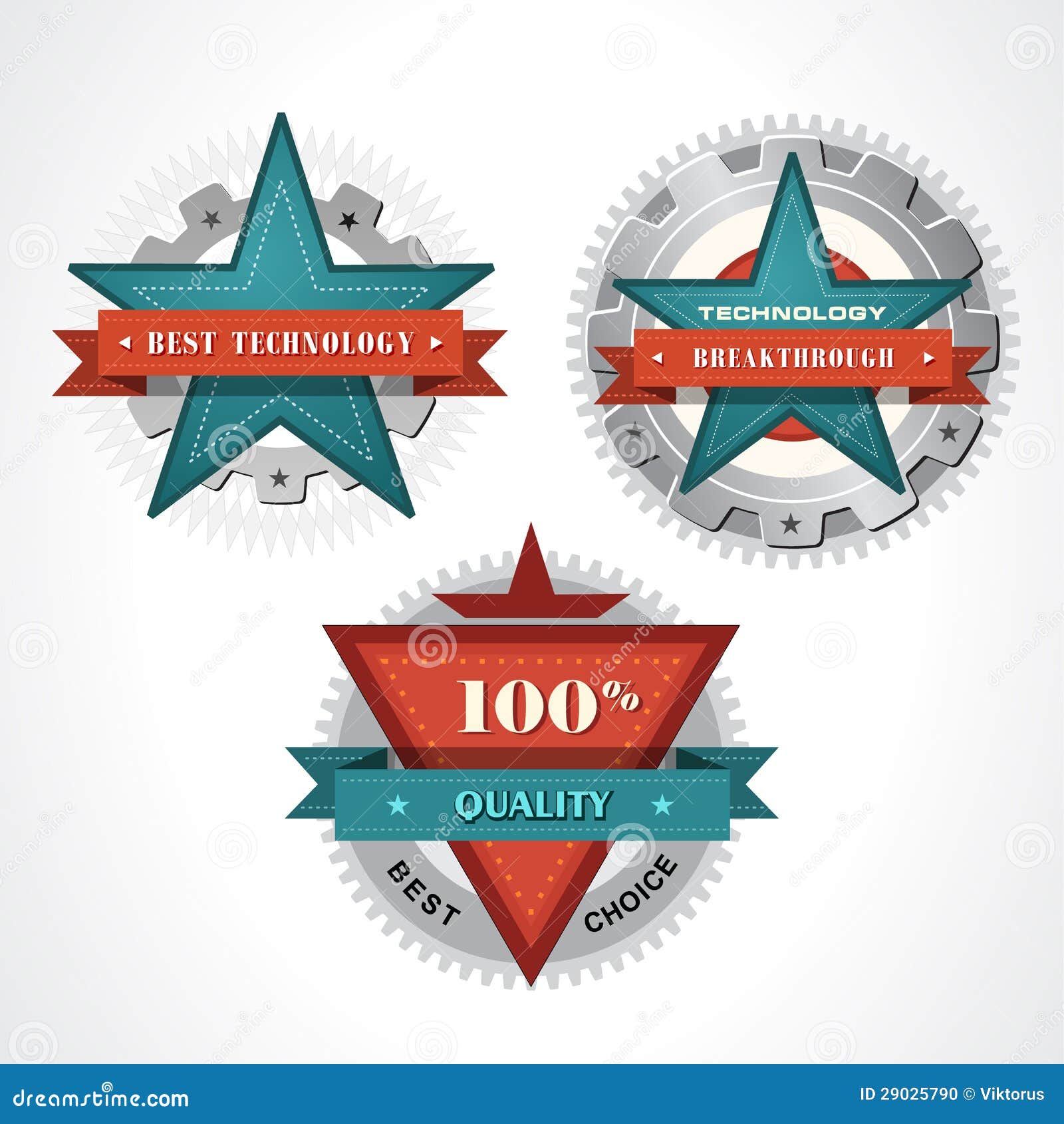 Vintage Seal Retro Technology Star Emblem Vector Stock Vector ...