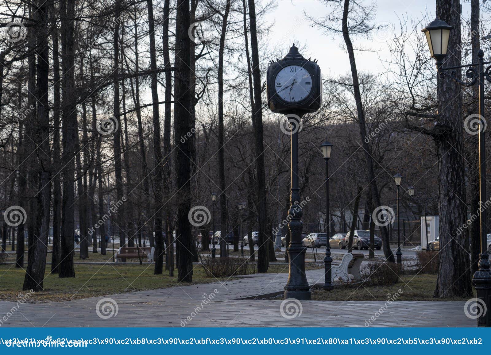 Vintage Style Clock in the Park Close-up Editorial Photography - Image ...