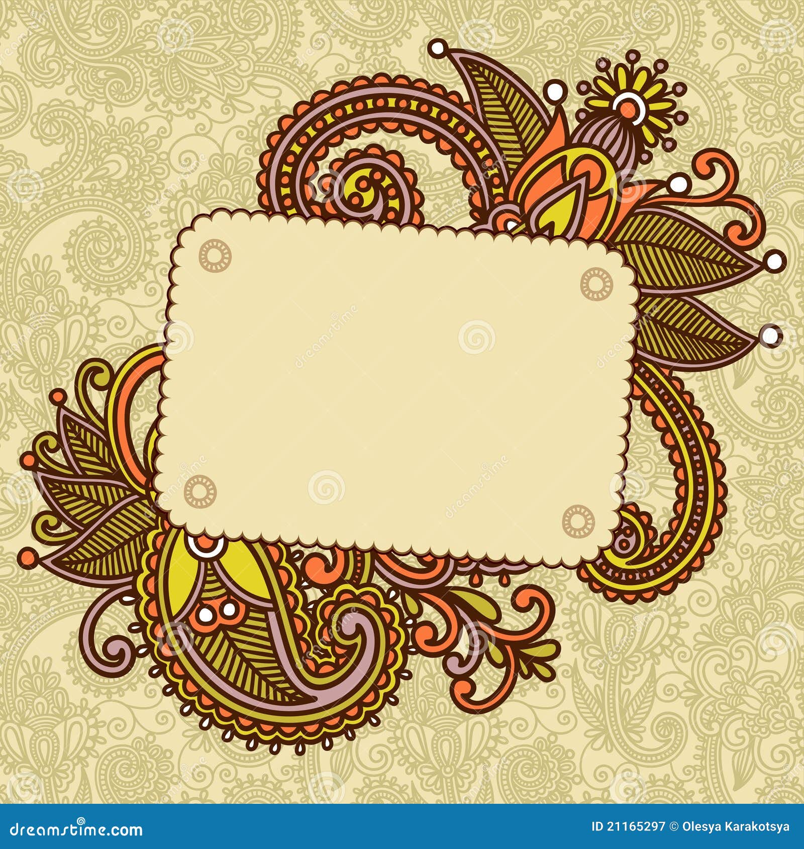 Vintage template stock vector. Illustration of graphic - 21165297