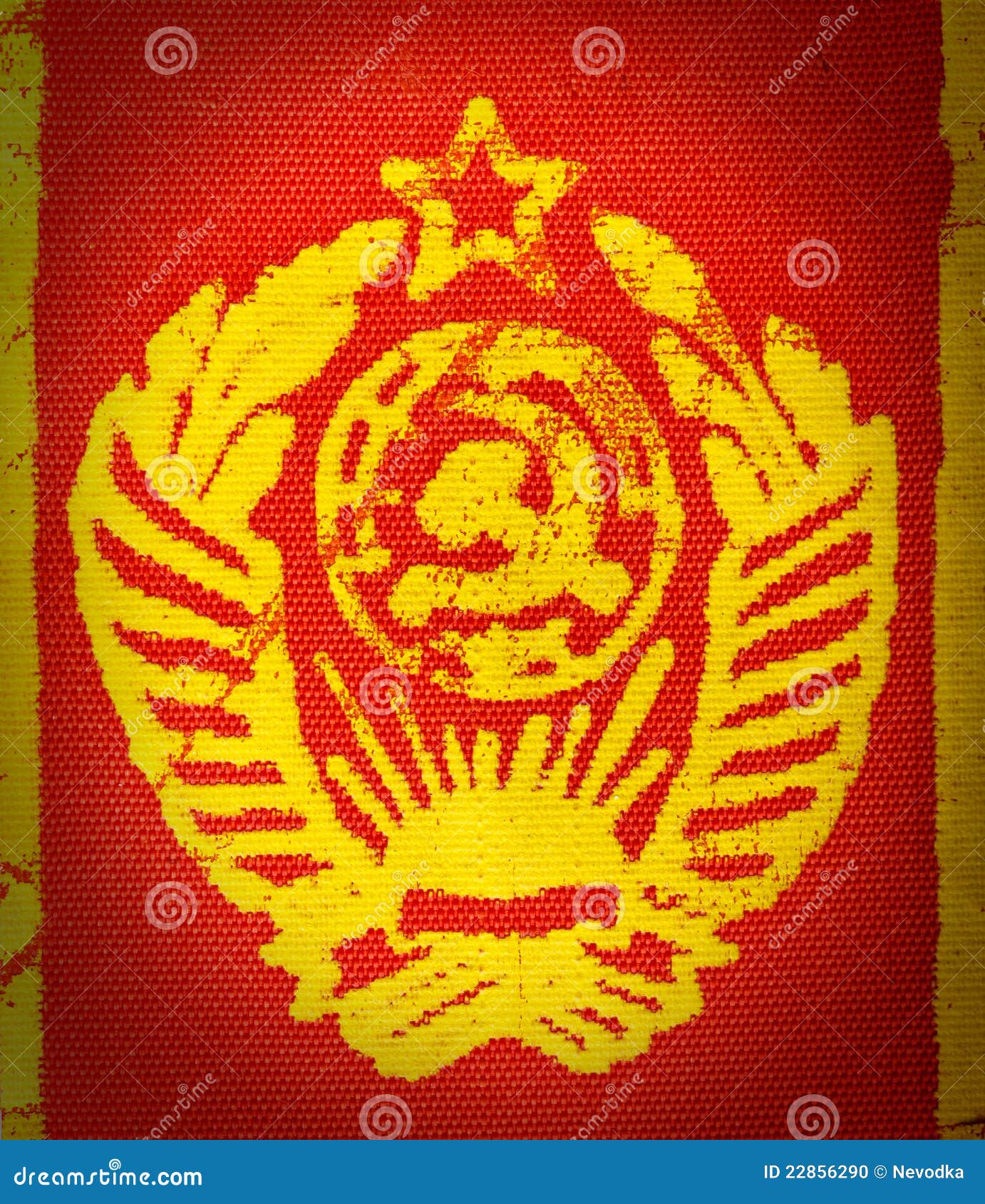 Vintage USSR State Emblem stock photo. Image of dark - 22856290
