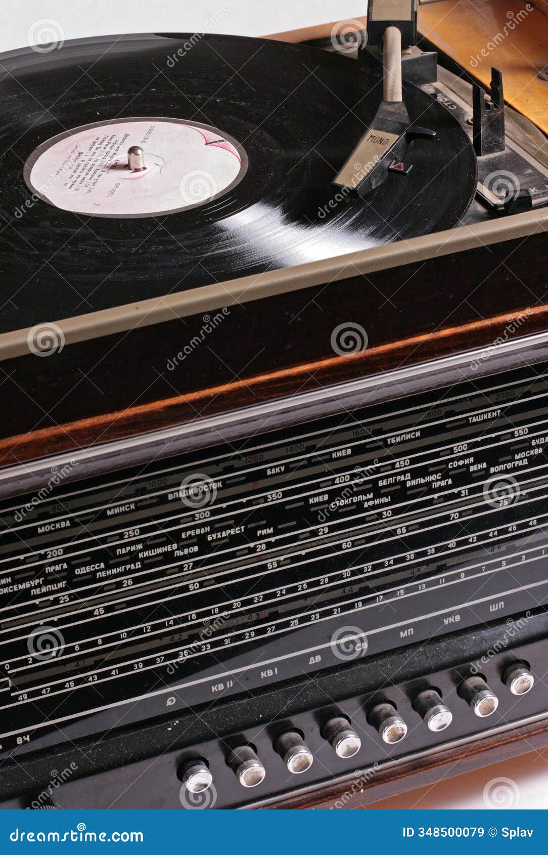 Vintage Vinyl Record Player on a White Background Stock Image - Image ...