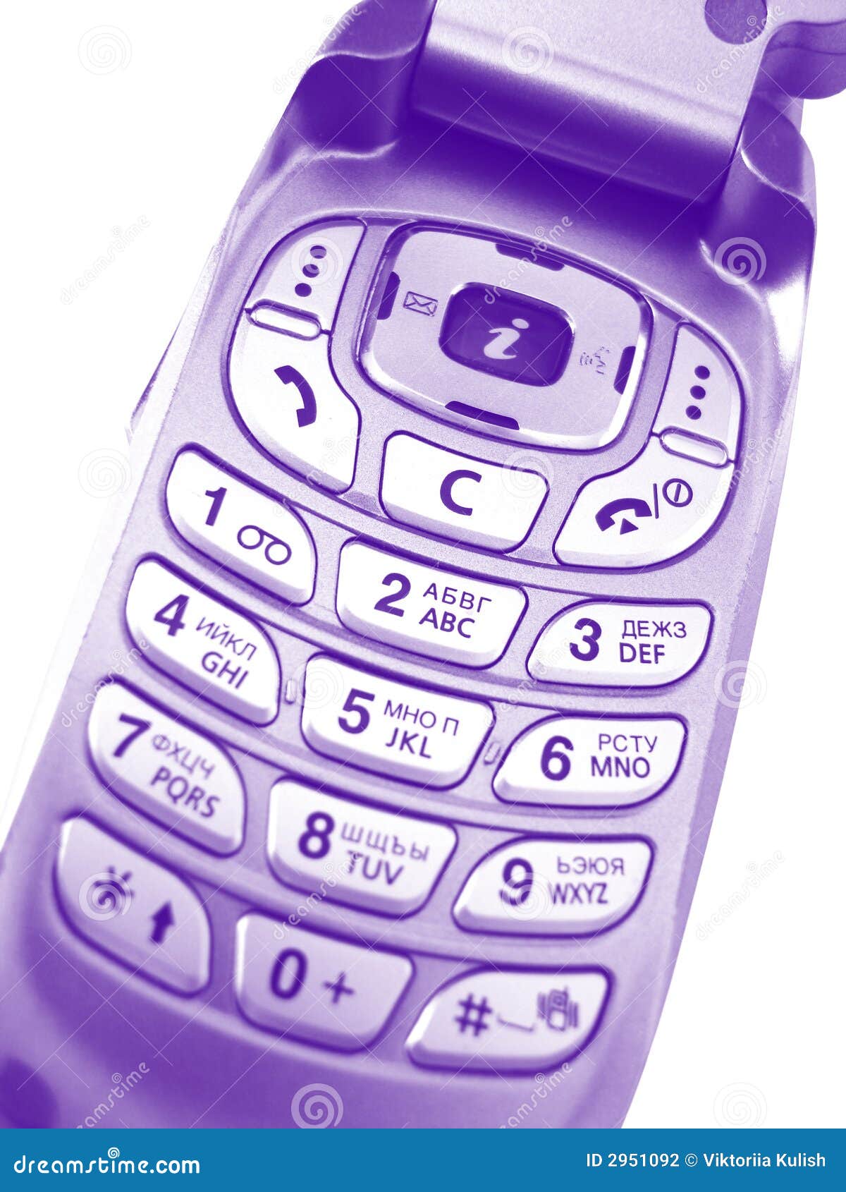 Violet mobile phone stock photo. Image of ring, keyboard - 2951092