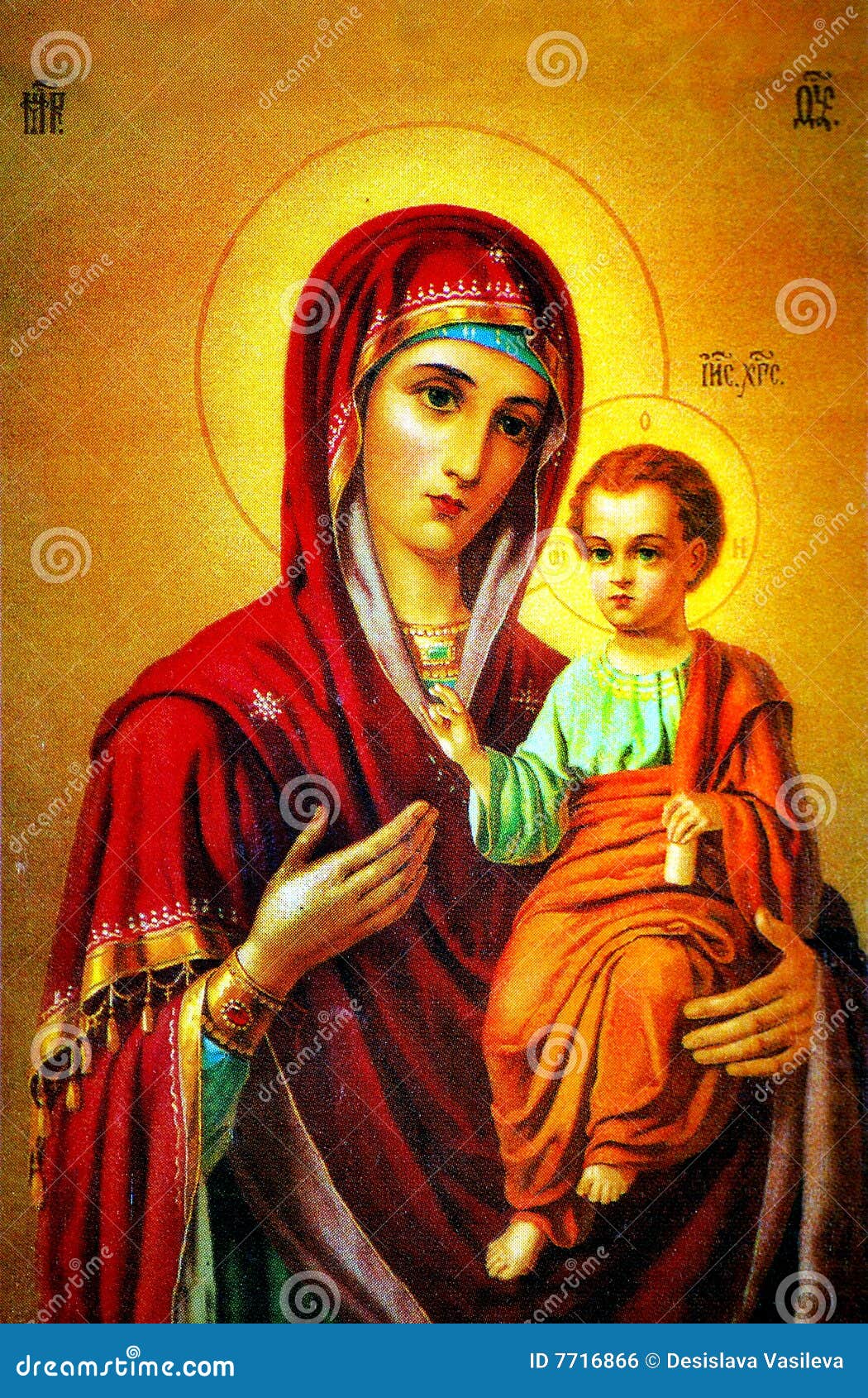 Virgin Mary with Jesus Icon Stock Illustration - Illustration of love ...