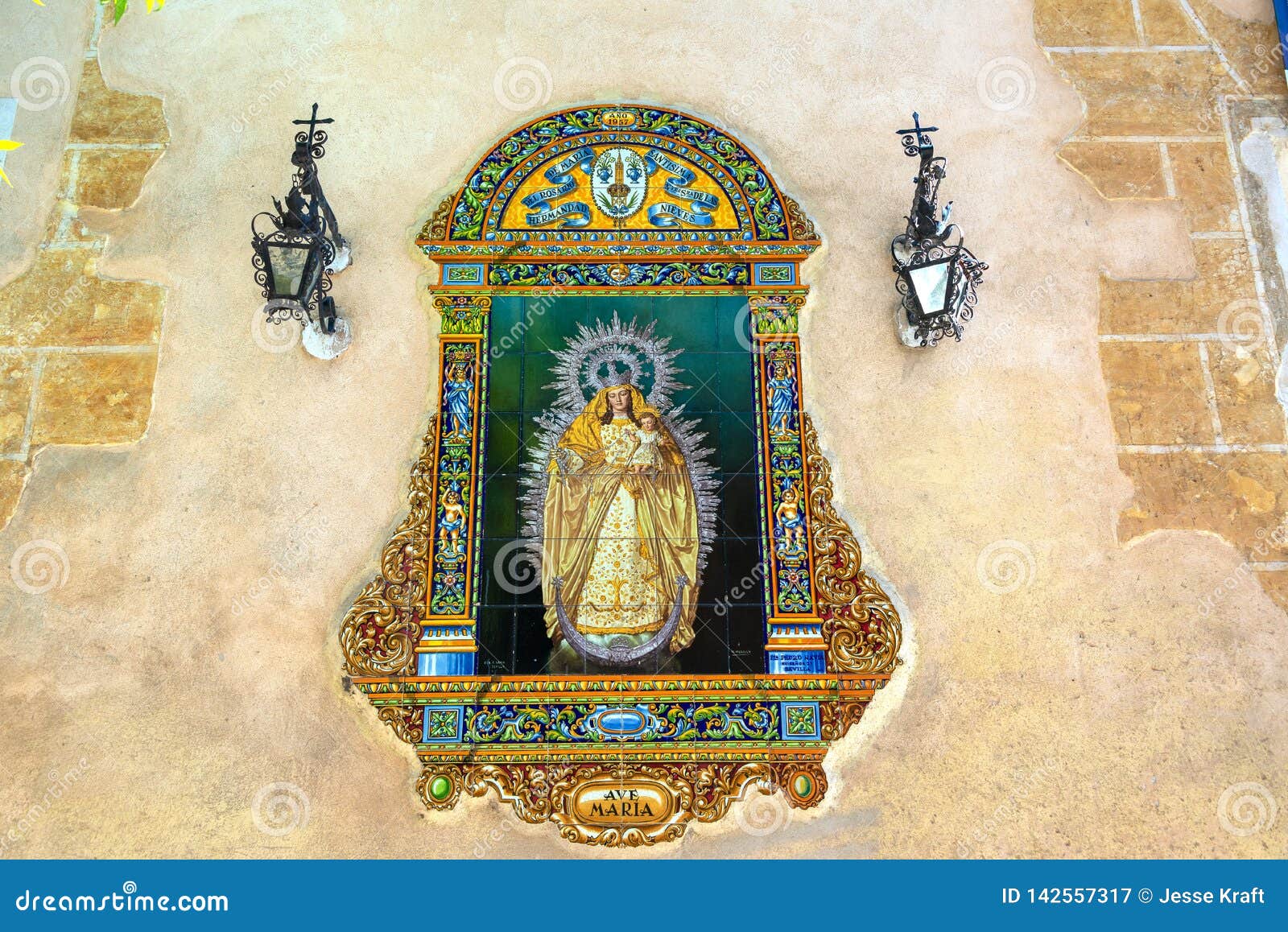 Virgin Mary Shrine stock image. Image of building, mary - 142557317 Virgin Mary Shrine stock image. Image of building, mary - 142557317