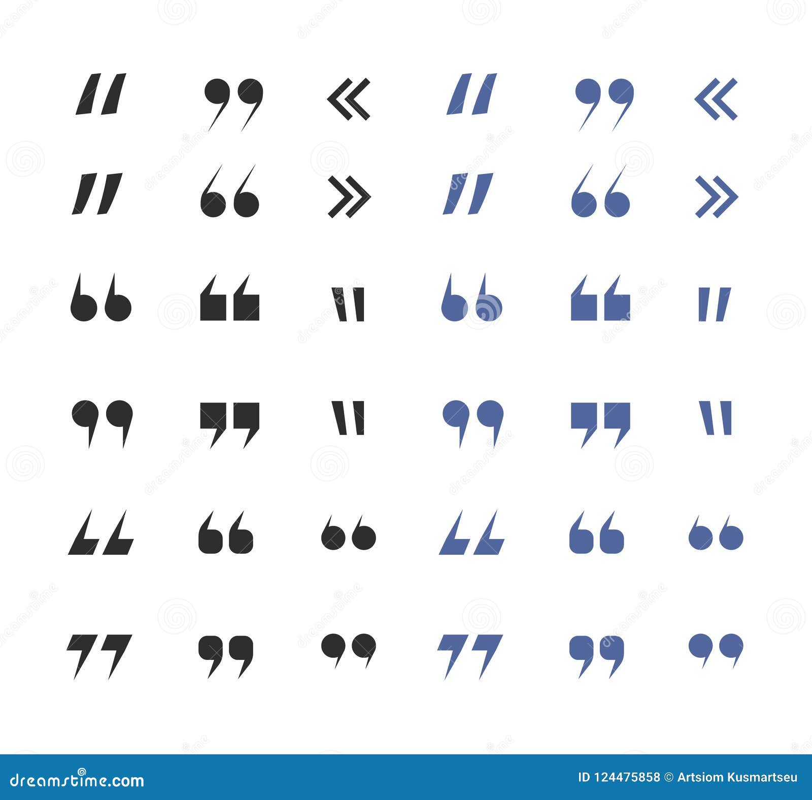 Virgolette illustrazione vettoriale. Illustrazione di concetto - 124475858