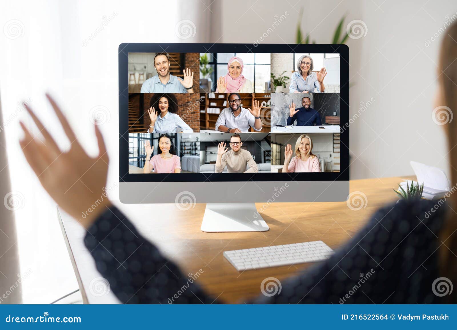 Virtual Conference on the Computer Screen Stock Photo - Image of ...