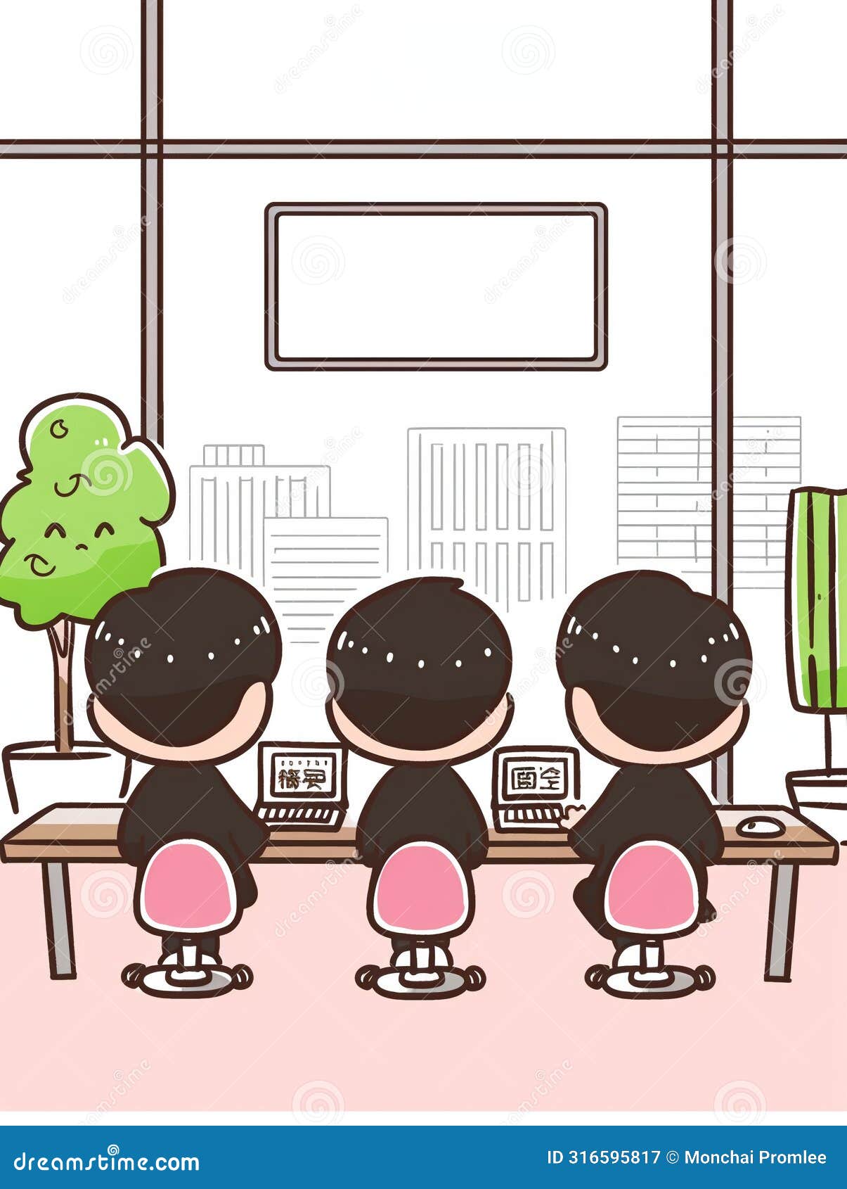 Virtual Negotiation Session Displaying a Conflict-free Environment with ...