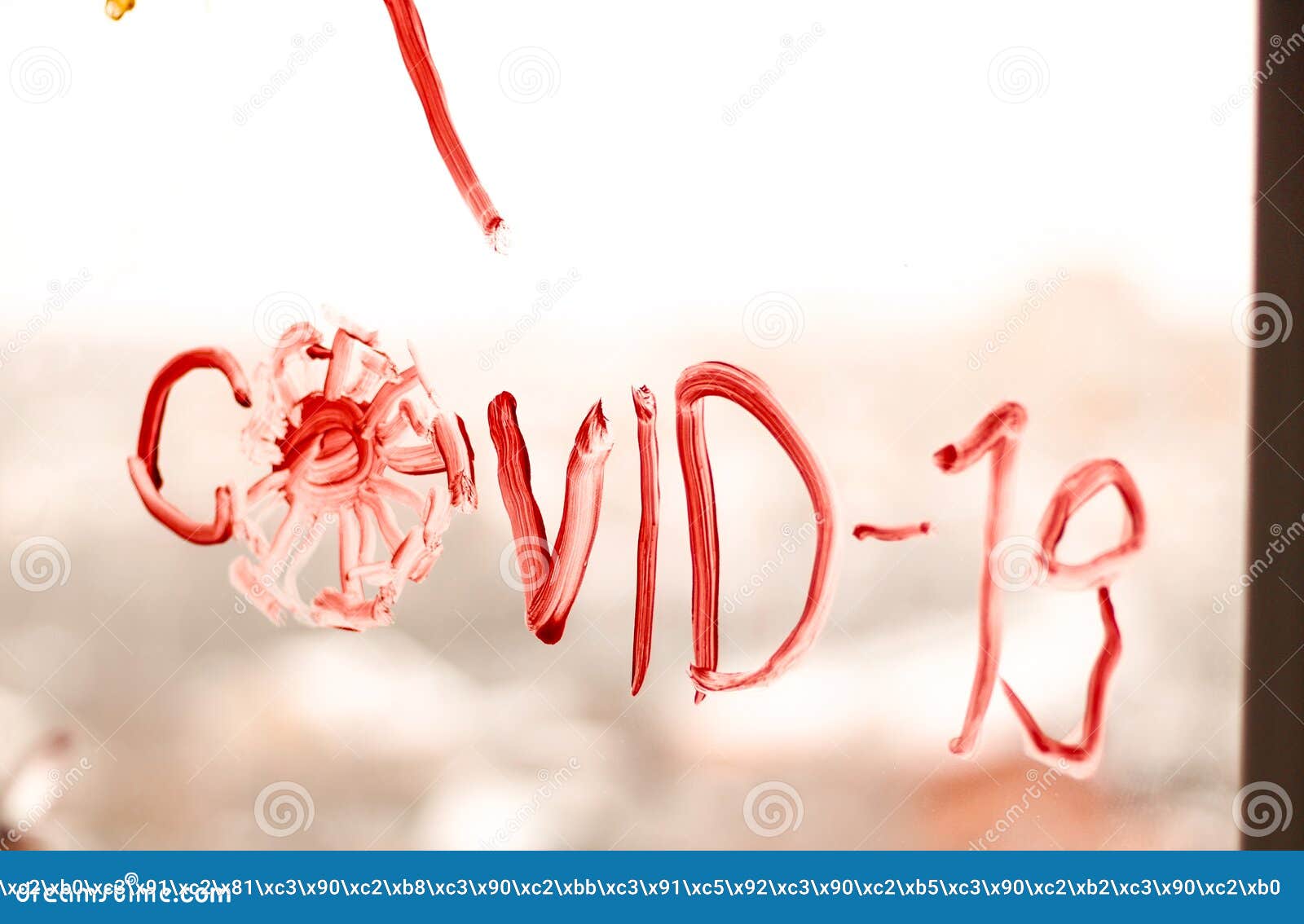 Virus quarantine covid-19 stock image. Image of children - 178884189