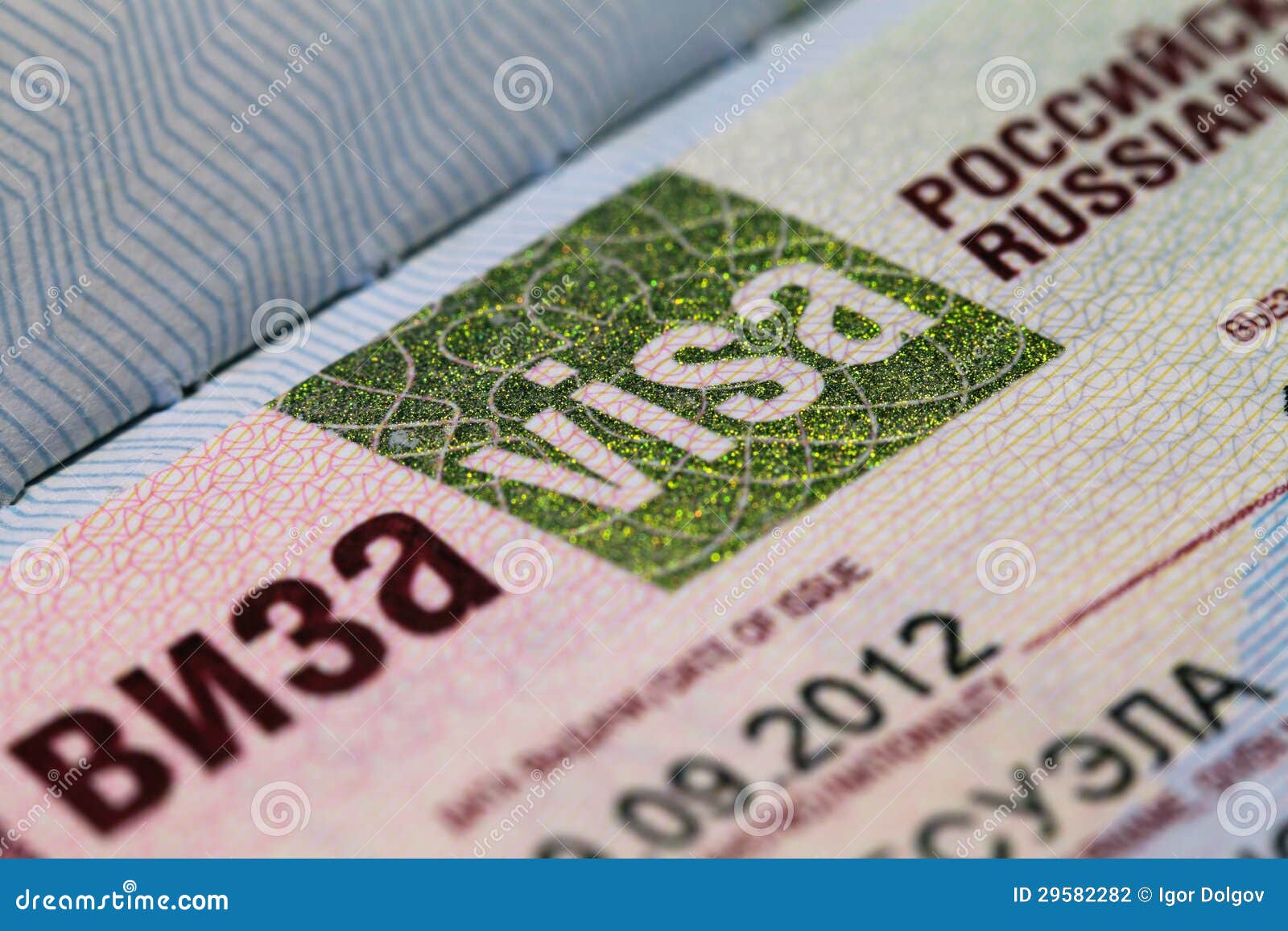 Russian Visa stock photo. Image of certification, flight - 29582282