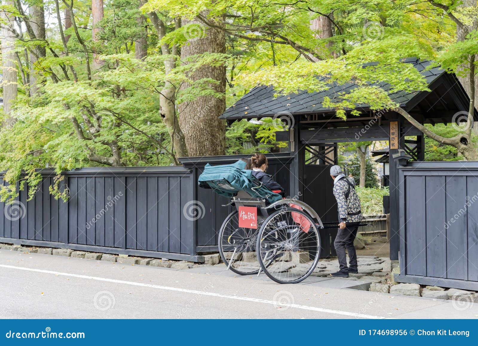 Visitor Sit in Pulled Rickshaw Enjoying the View of Kakunodate Samurai ...