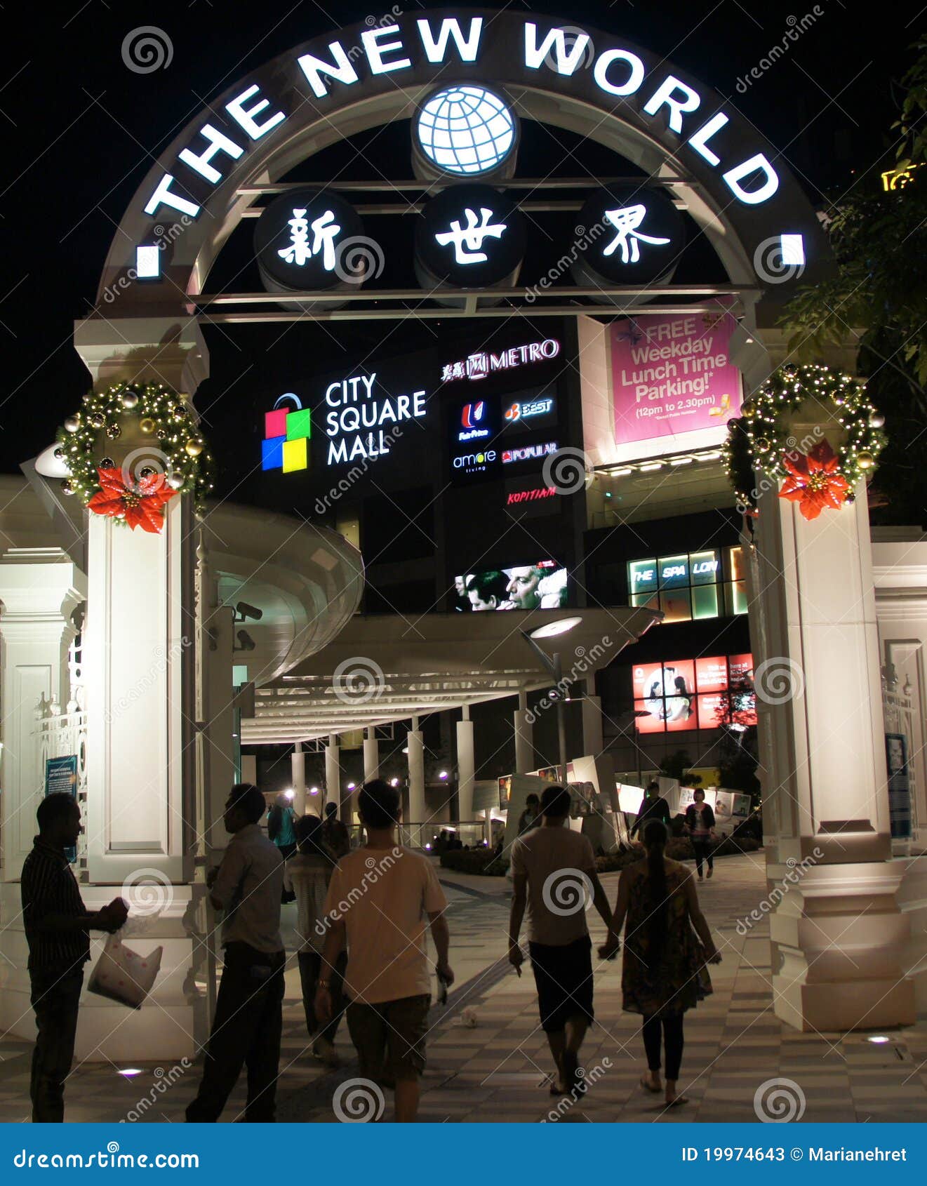 Visitors Entering Singaporean Shopping Mall Editorial Stock Photo ...
