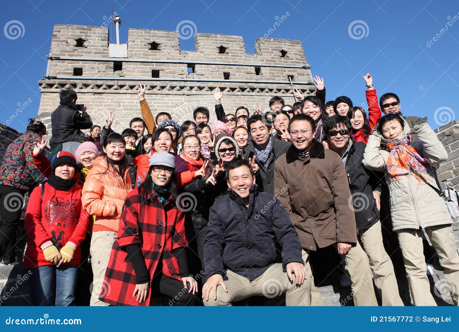 Visitors on the great wall editorial photography. Image of victory ...