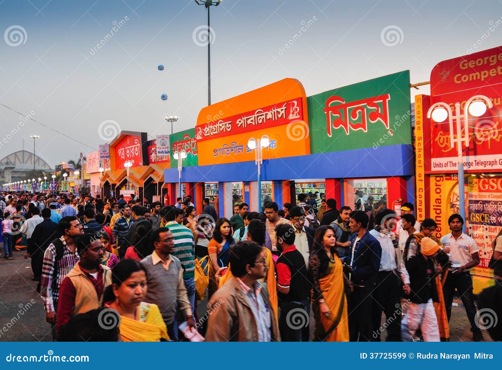 Visitors at Kolkata Book Fair - 2014. Editorial Stock Image - Image of ...