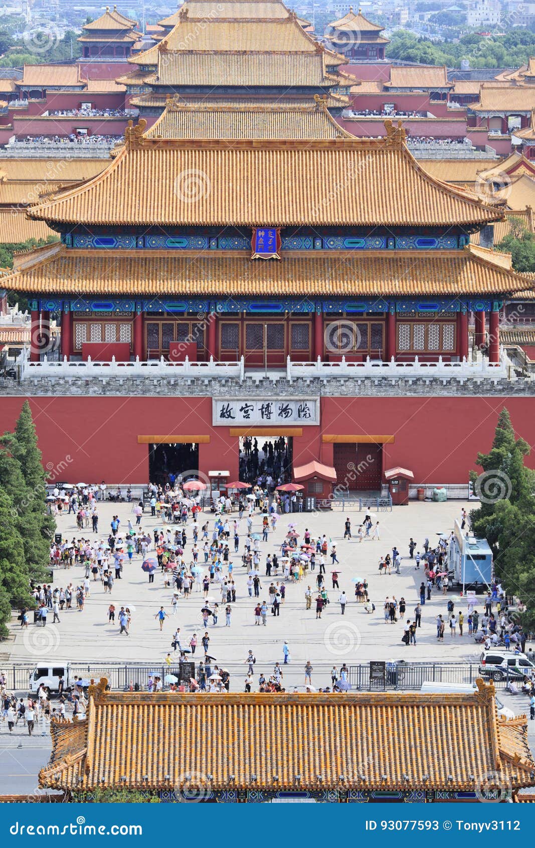 Visitors at North Gate of Palace Museum, Beijing, China Editorial Stock ...