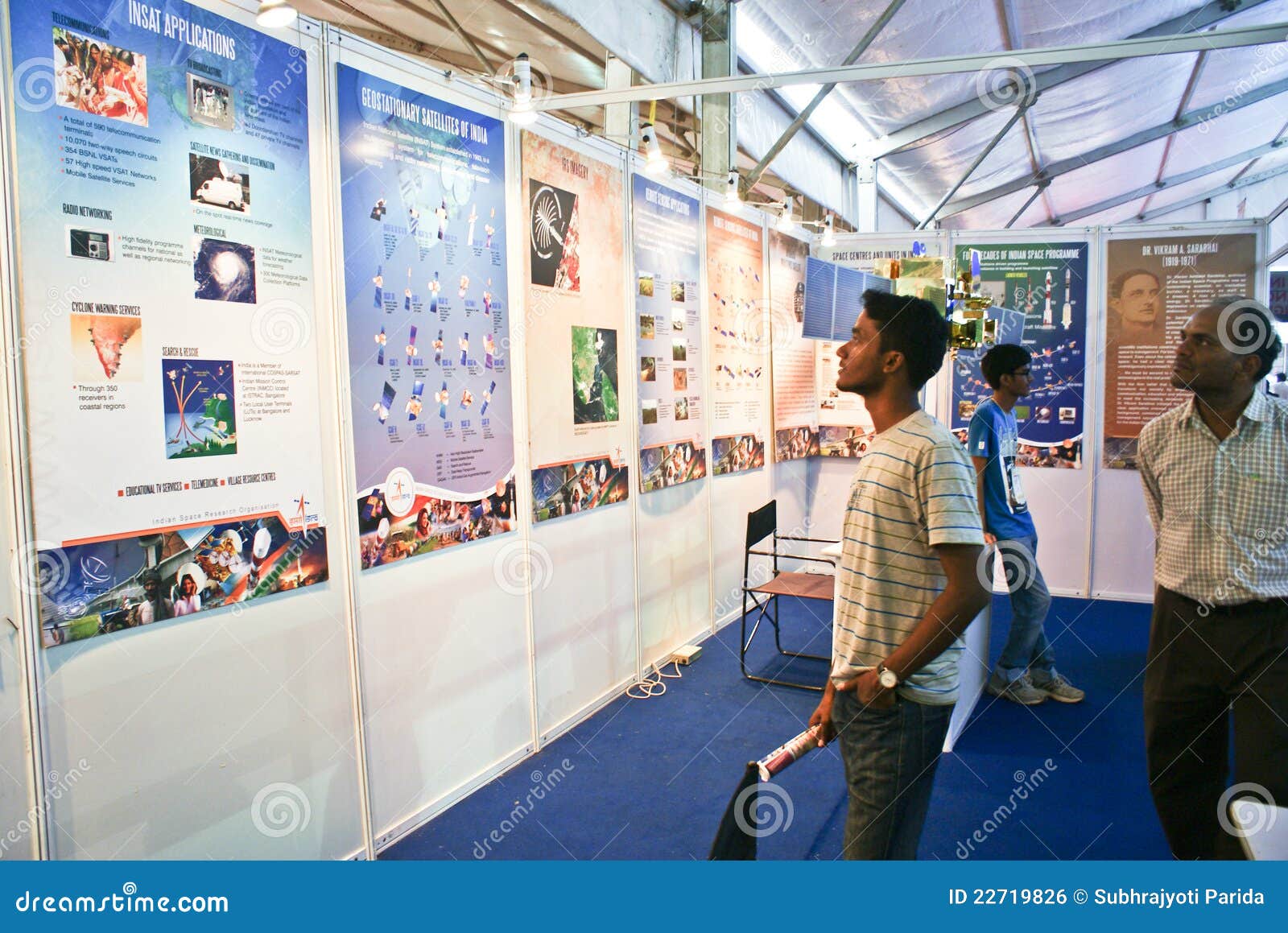 Visitors At The Science Exhibition Editorial Photo - Image: 22719826