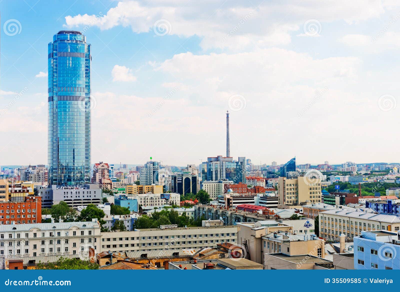 Vista Aérea De Ekaterimburgo El 26 De Junio De 2013 Imagen editorial ...