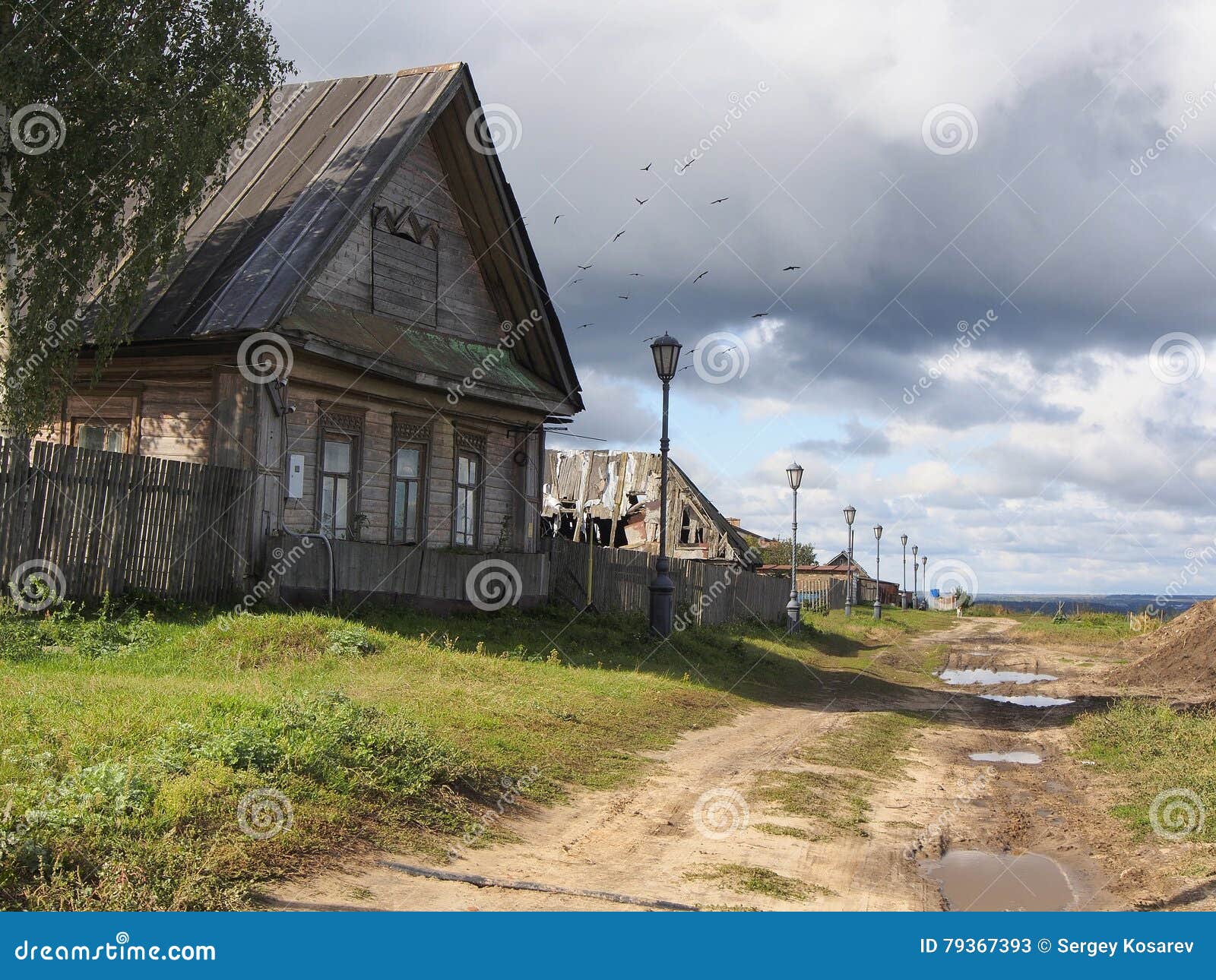 Vista Tipica Della Campagna Russa Immagine Stock - Immagine di ...