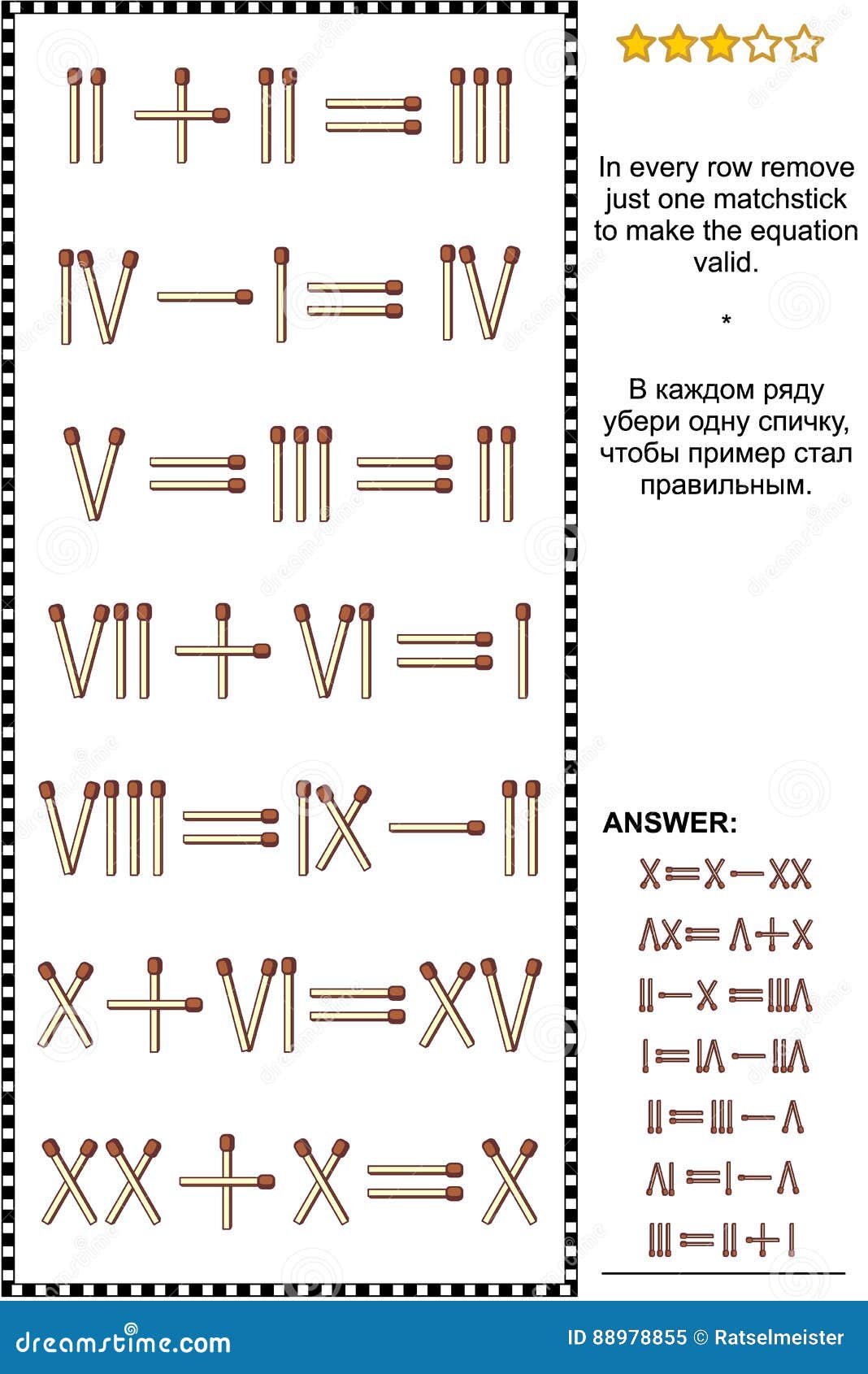 Roman Numerals. Latin Alphabet Over Black Background. Stock ...