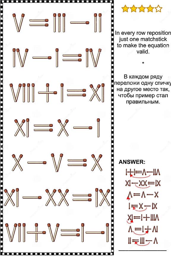 Visual Math Puzzle with Roman Numerals and Matchsticks Stock Vector ... Visual Math Puzzle with Roman Numerals and Matchsticks Stock Vector ...