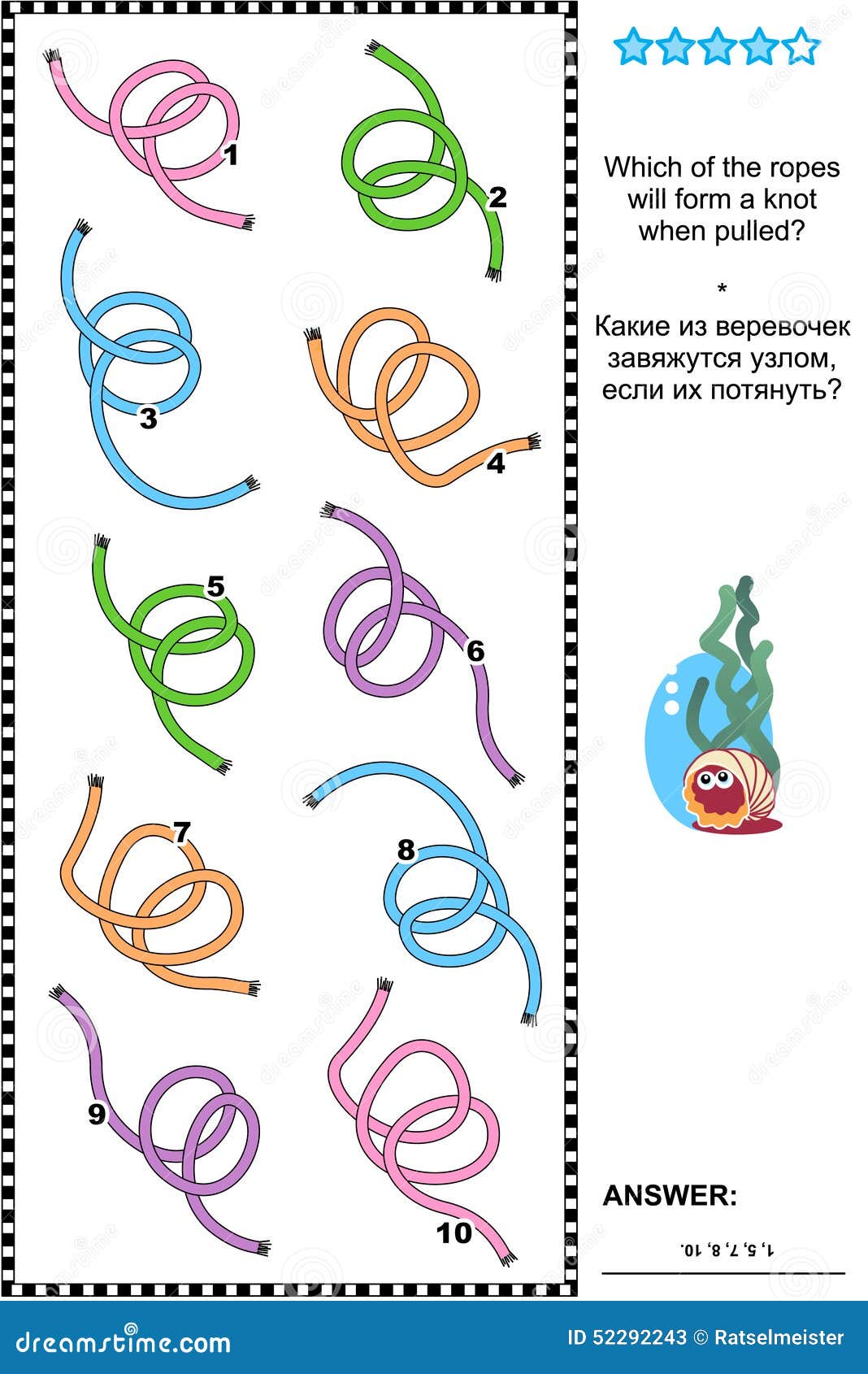 Visual Puzzle - Match The Halves - Ice Cream Vector Illustration ...