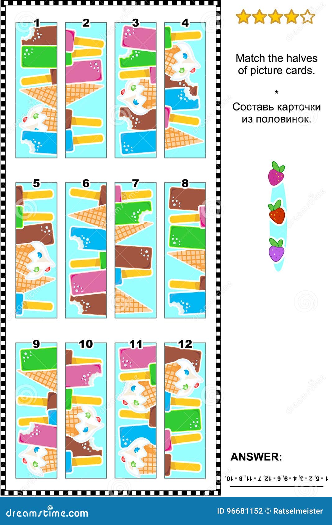 Visual Puzzle - Match The Halves - Ice Cream Vector Illustration ...
