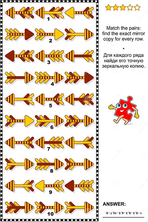 Visual Puzzle with Rows of Arrows Stock Vector - Illustration of ...