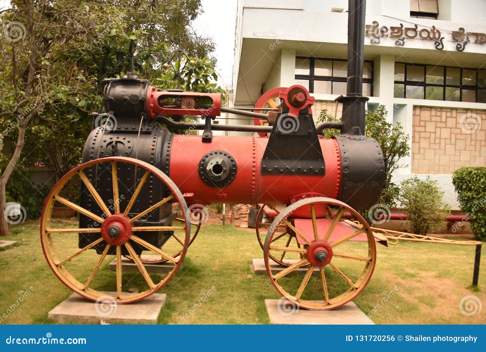 The Visvesvaraya Industrial and Technological Museum, Bangalore ...