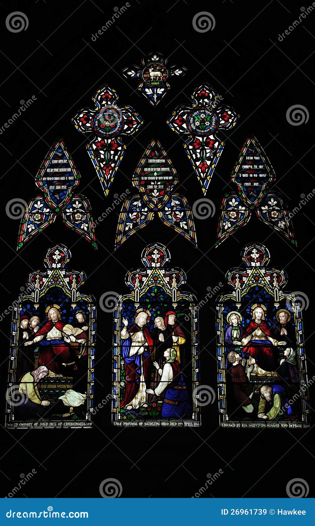 Vitrage Window from Stirling Stock Image - Image of church, arch: 26961739
