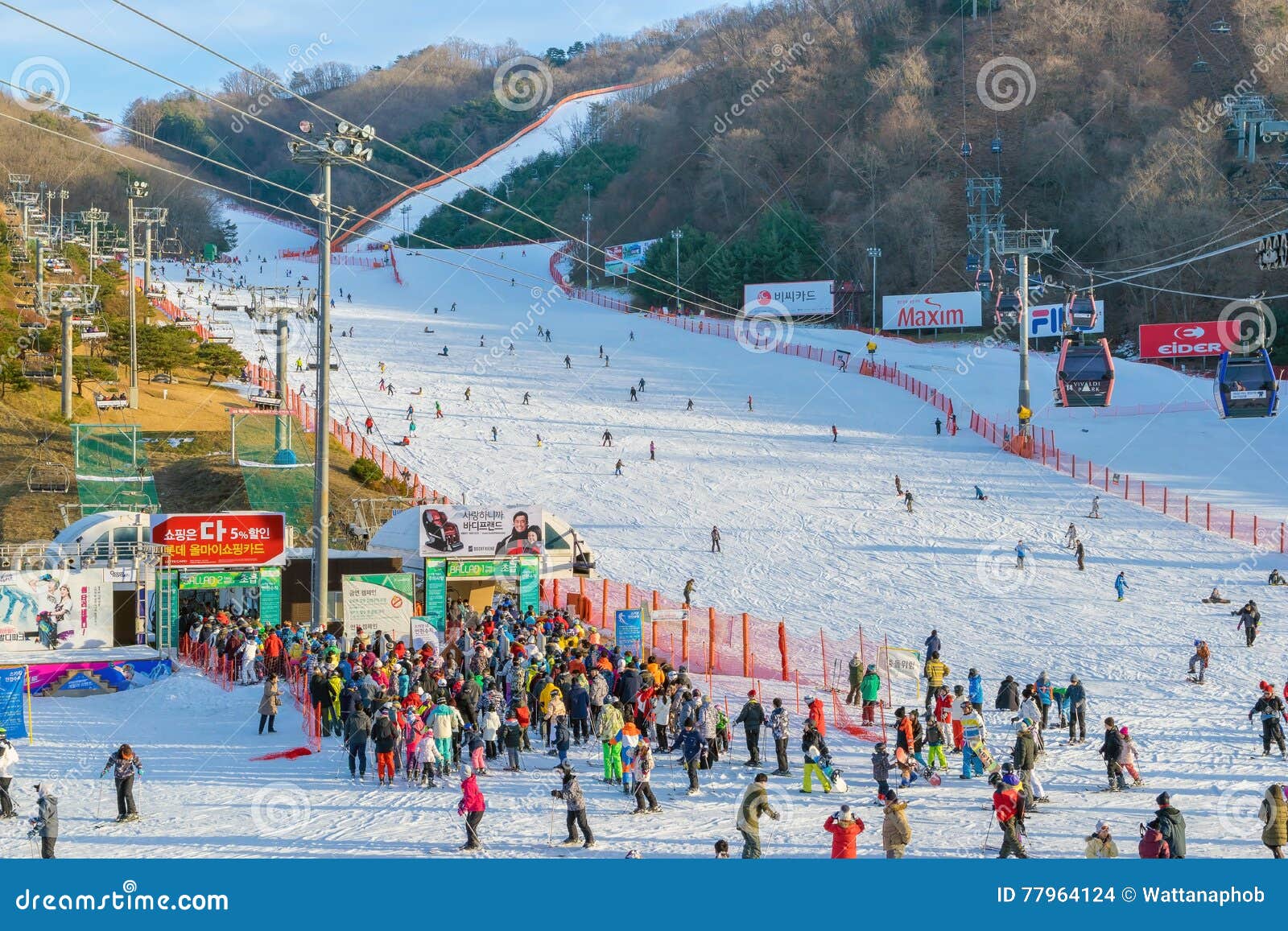 Vivaldi-Park Ski Resort in Korea Redaktionelles Stockbild - Bild von ...