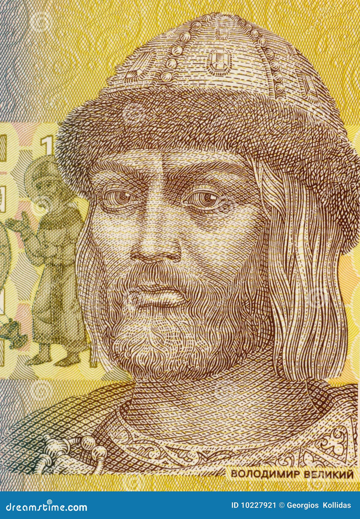 Vladimir I de Kiev imagen de archivo. Imagen de real - 10227921
