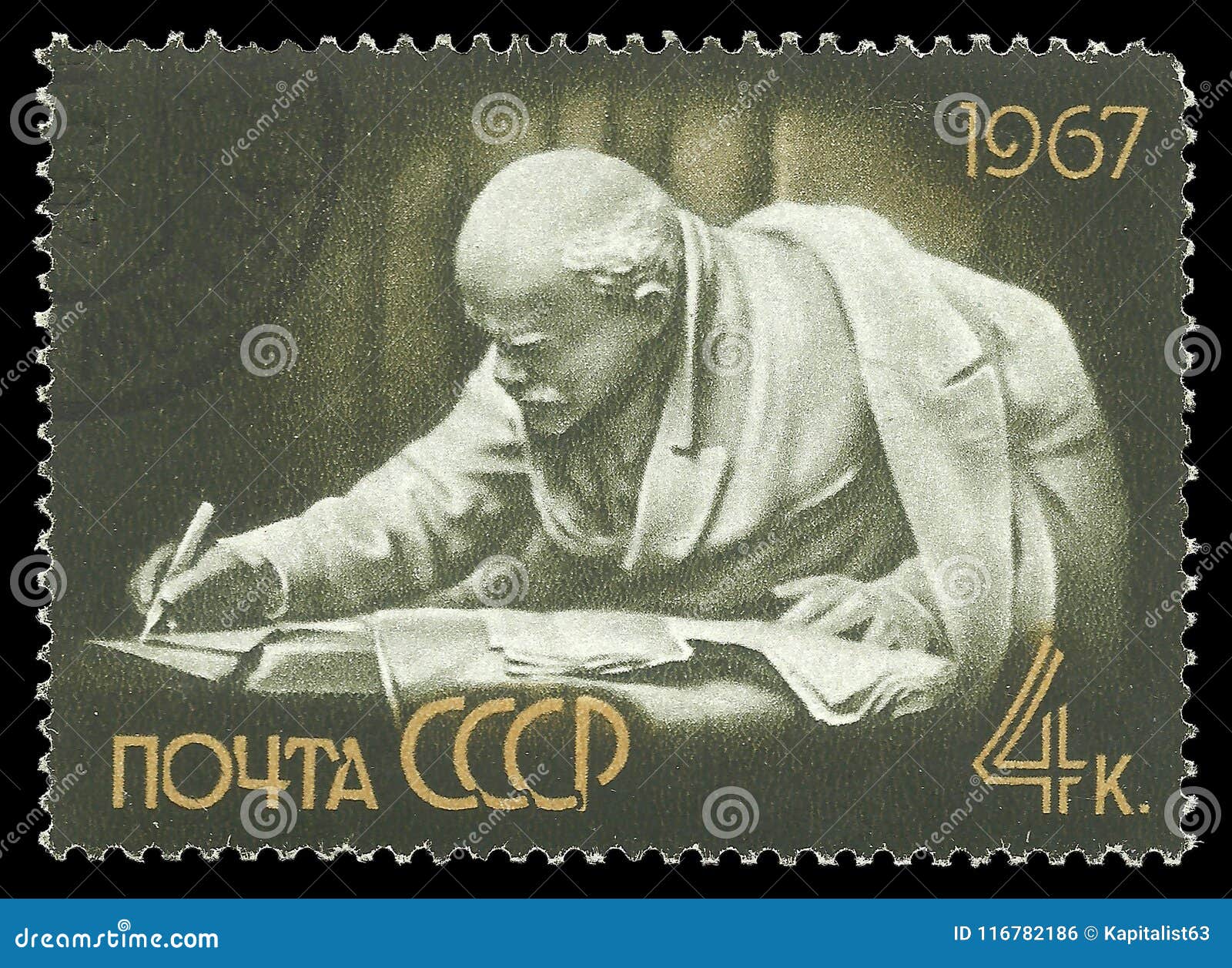 Vladimir Lenin en Razliv foto editorial. Imagen de mirada - 116782186