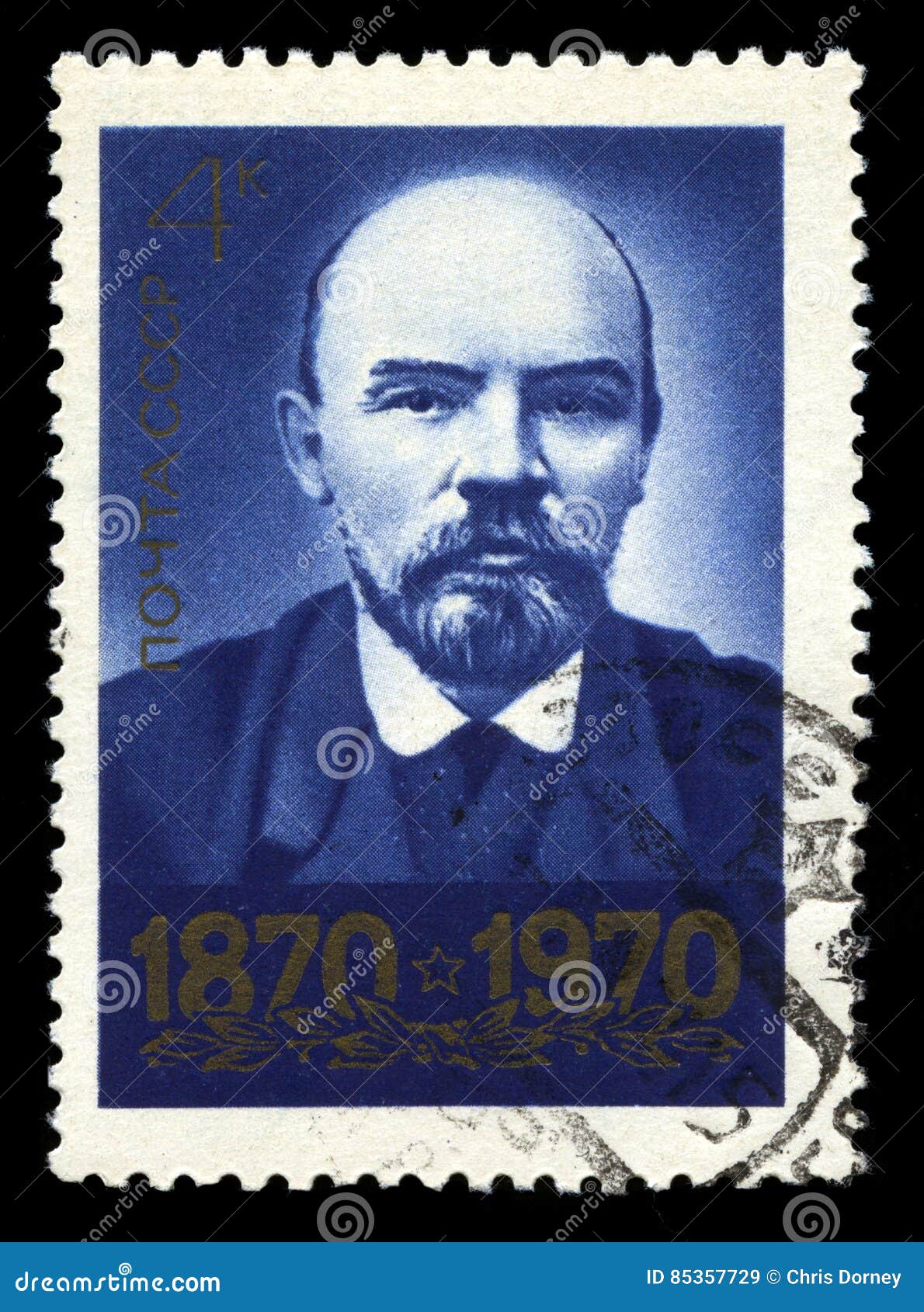 Vladimir Lenin Russian Postage Stamp Imagen de archivo editorial ...