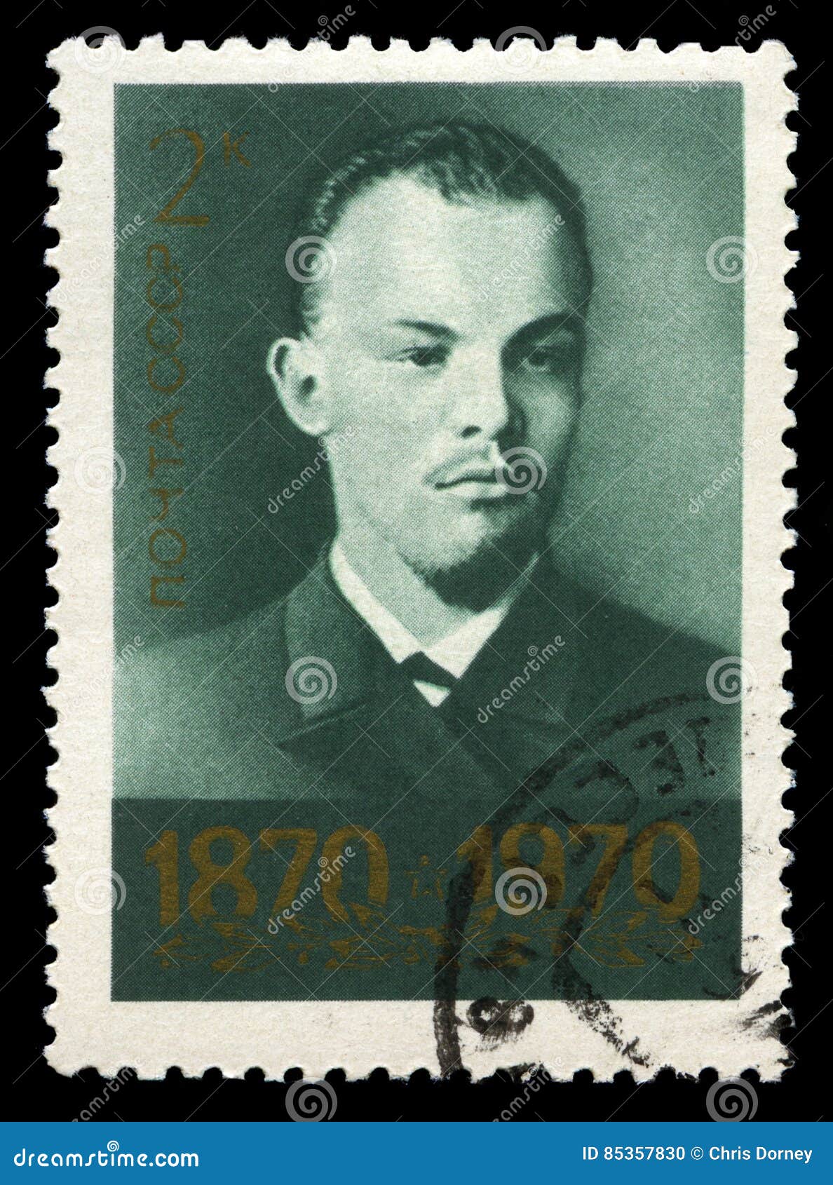 Vladimir Lenin Russian Postage Stamp Imagen editorial - Imagen de carta ...