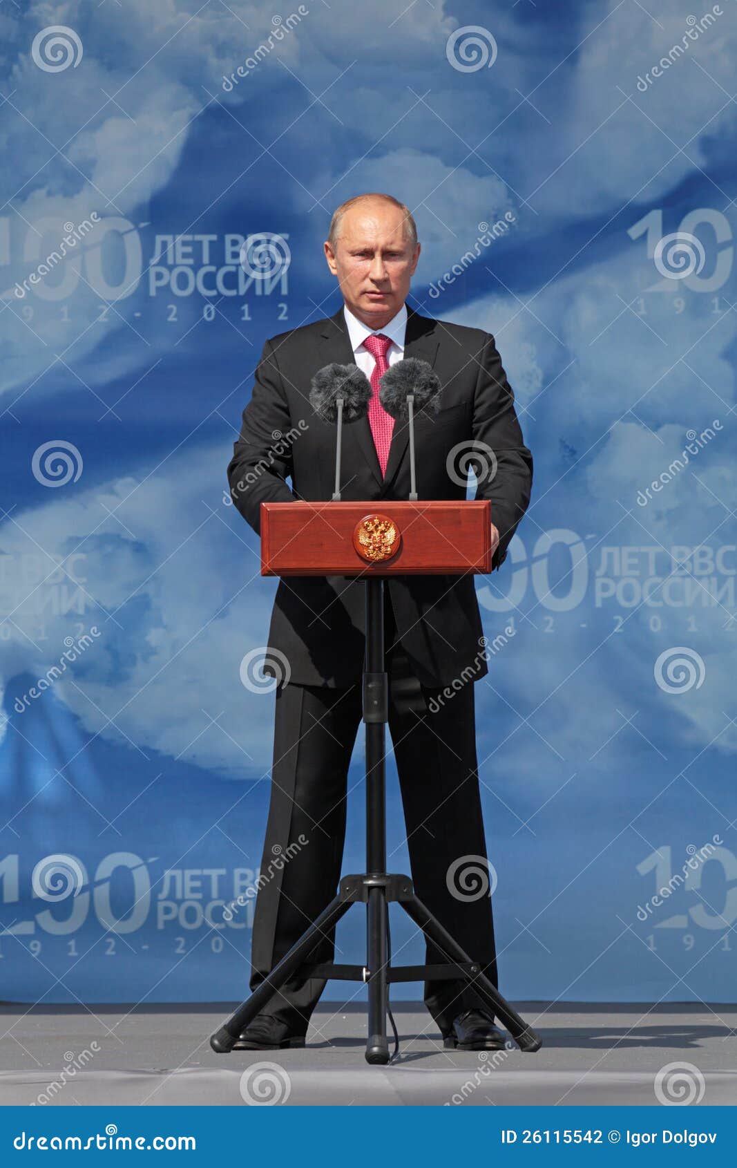 Vladimir Putin editorial photography. Image of russia - 26115542