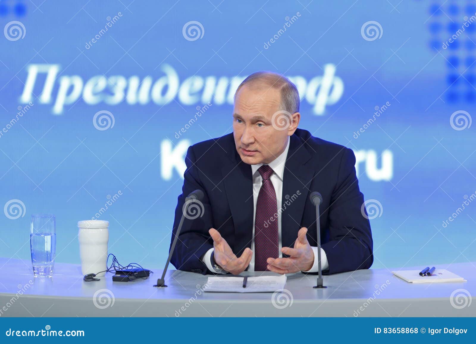 Vladimir Putin photo stock éditorial. Image du russe - 83658868