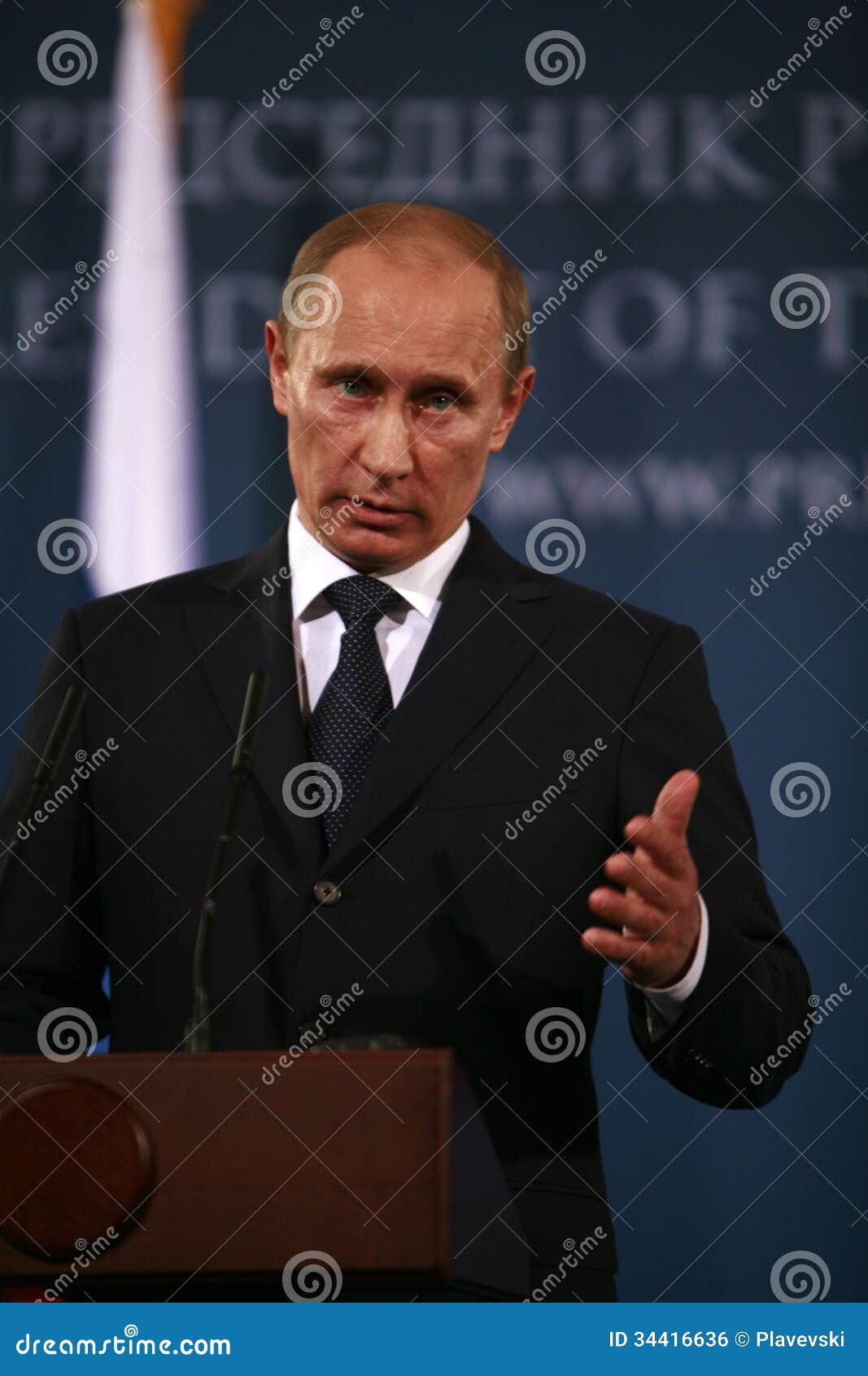 Vladimir Vladimirovich Putin Redaktionelles Foto - Bild von korporativ ...