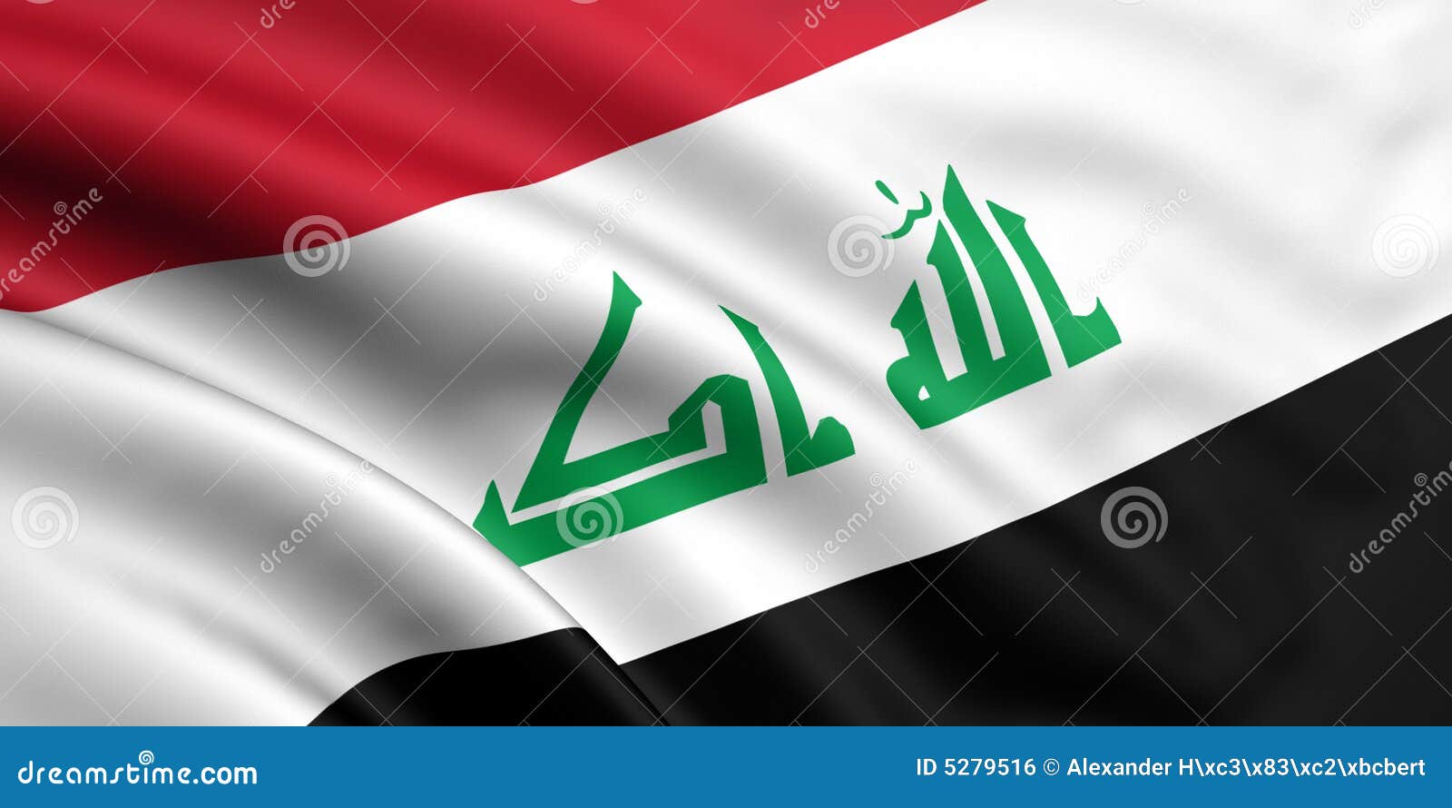 Vlag van Irak stock illustratie. Illustration of vlag - 5279516