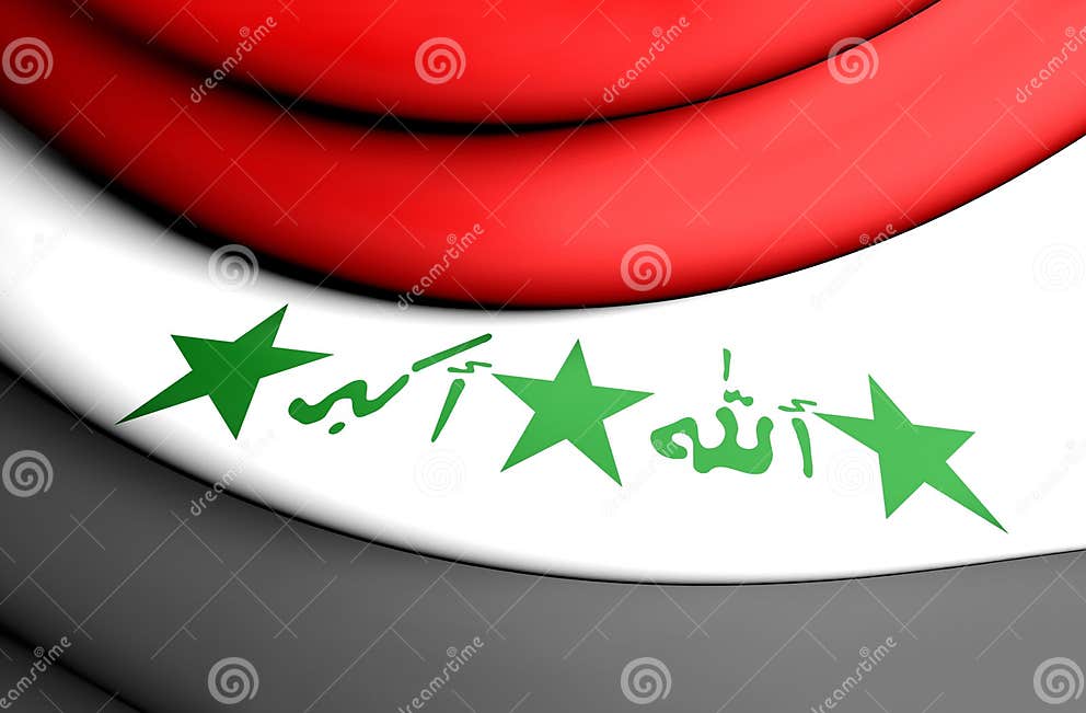 Vlag van Irak 1991-2004 stock illustratie. Illustration of iraaks ...