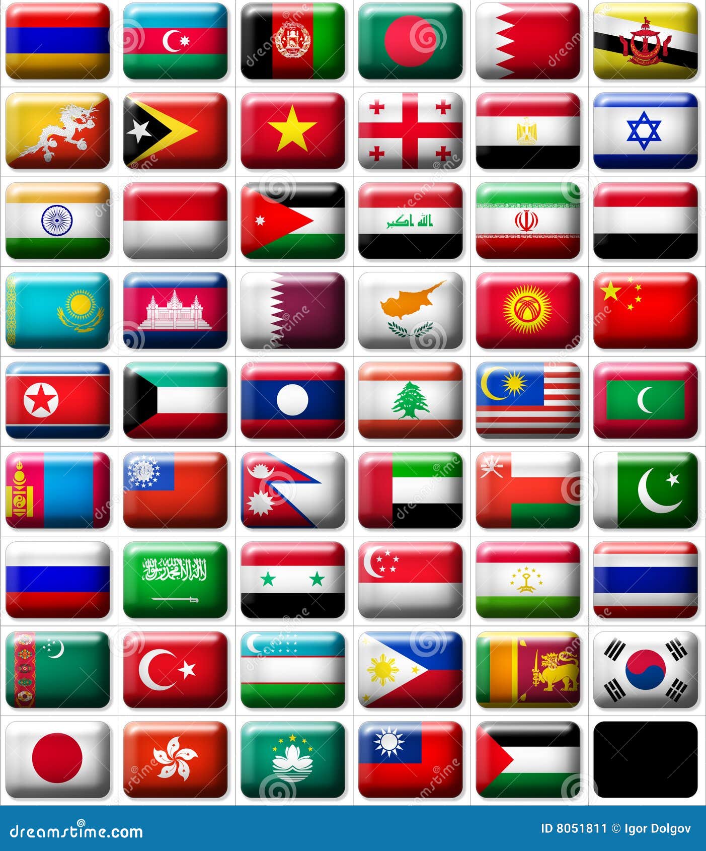 Vlaggen van Azië stock illustratie. Illustration of brunei - 8051811