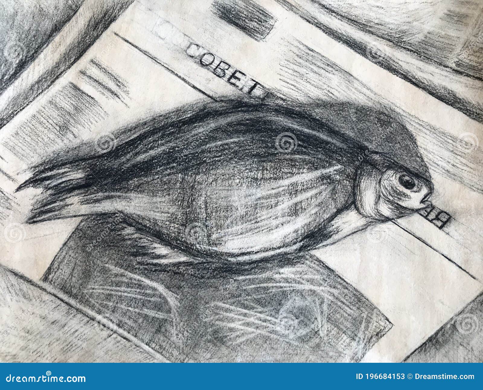 Vobla stock illustration. Illustration of vobla, sovet - 196684153