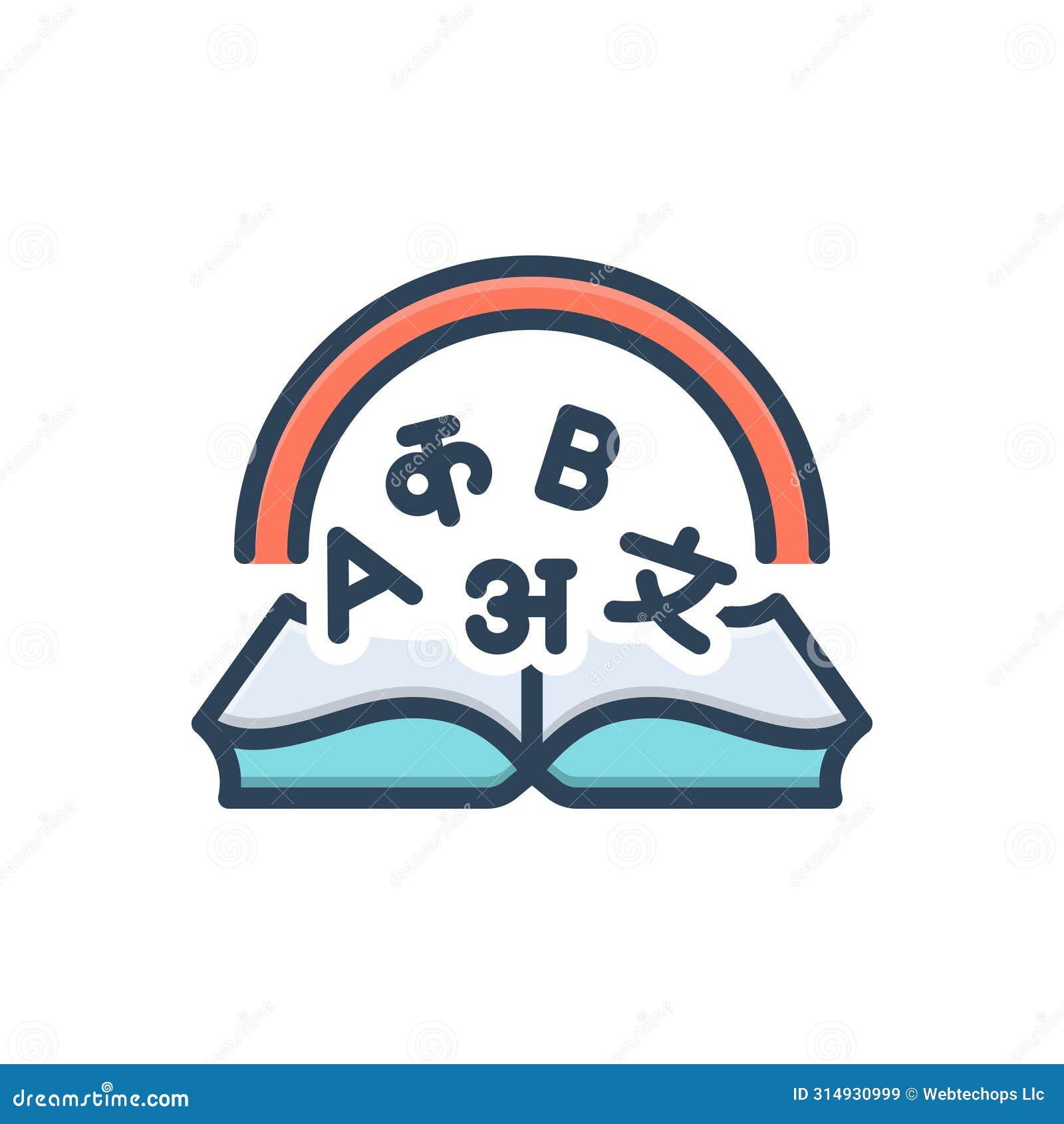 Color Illustration Icon for Vocabulary, Language and Education Stock ...