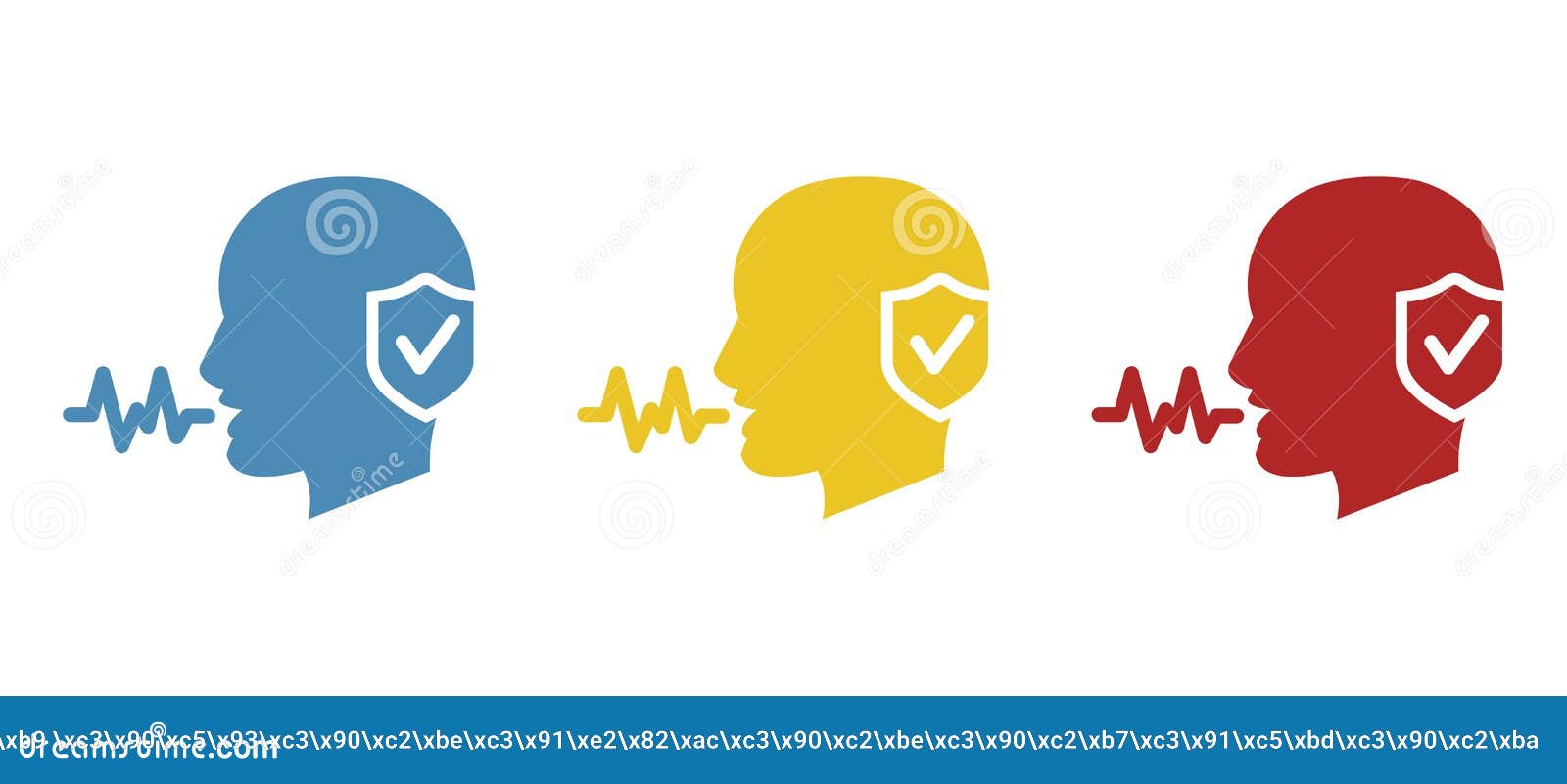 Voice Check Icon,on a White Background, Vector Illustration Stock ...