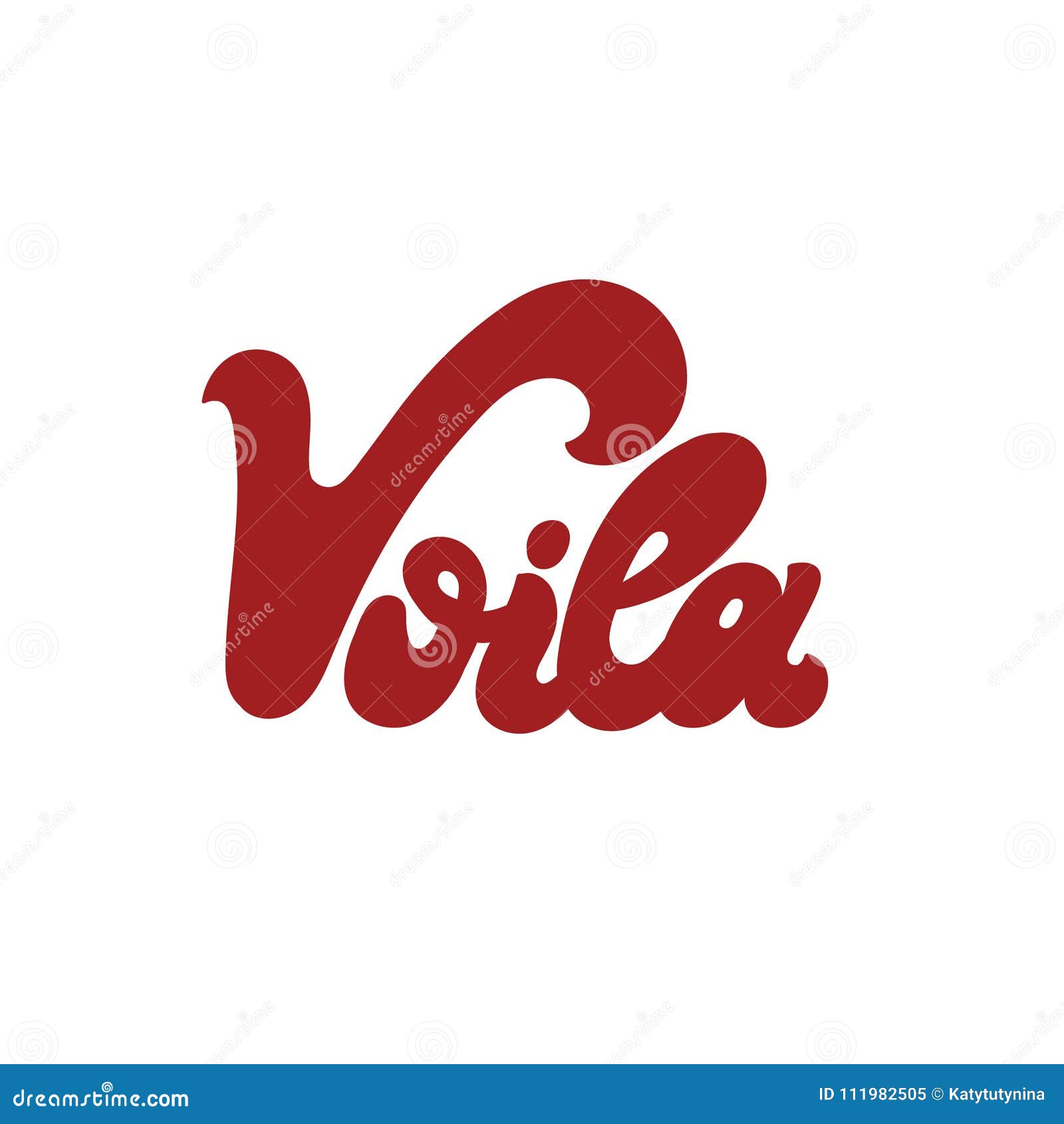 Voila Letras Manuscritas Del Vector Ilustración del Vector ...